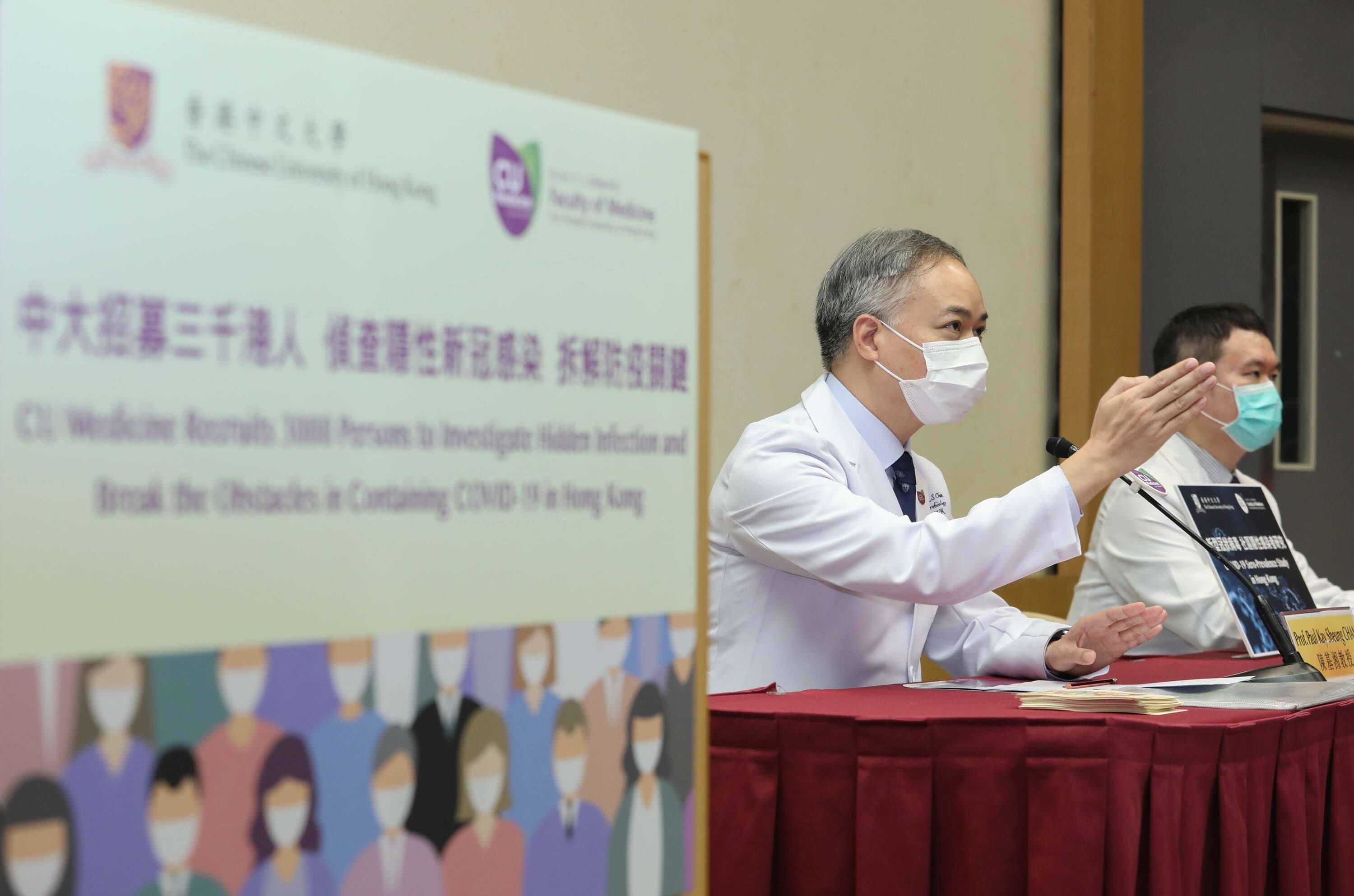 Coronavirus: Hong Kong university to look for hidden Covid-19 carriers ...
