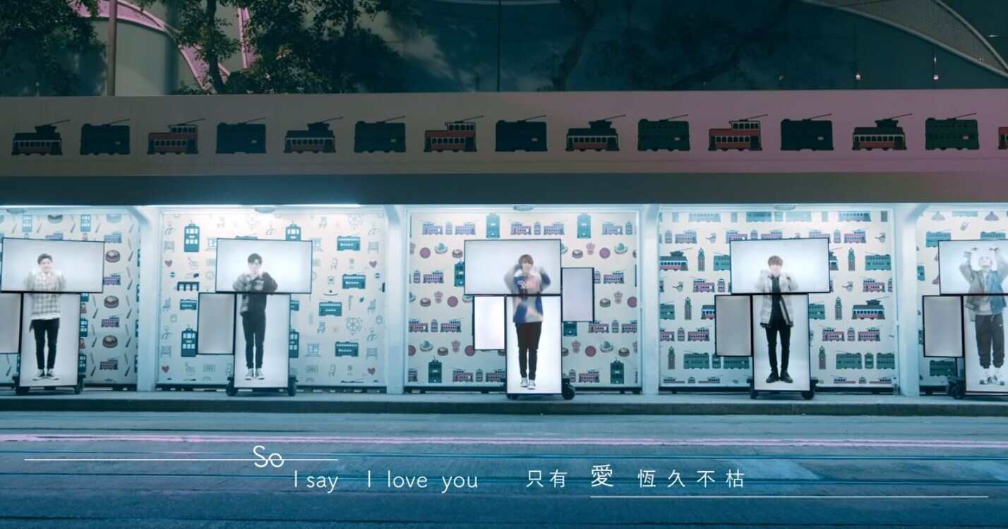 Hong Kong singer and actor Keung To breaks Canto-pop records | Young ...