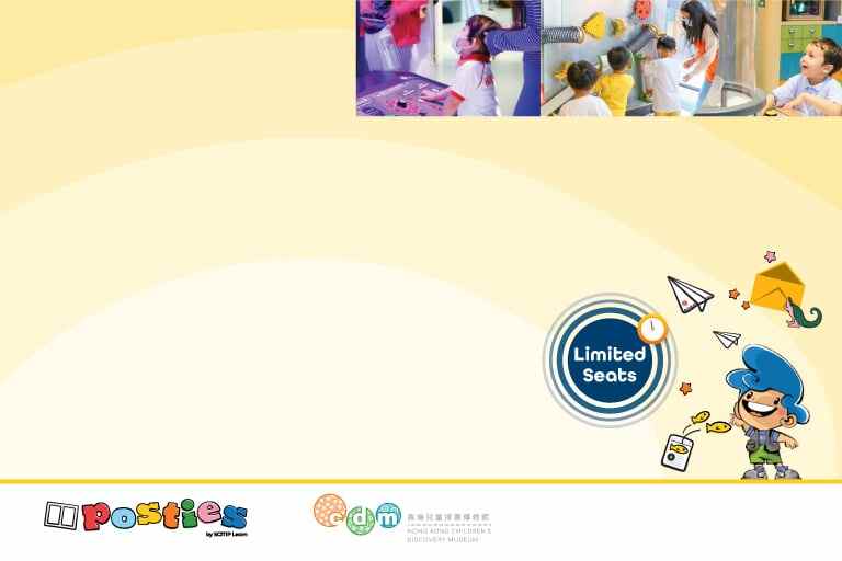 Posties Family Day at HK Children's Discovery Museum | Young Post Club