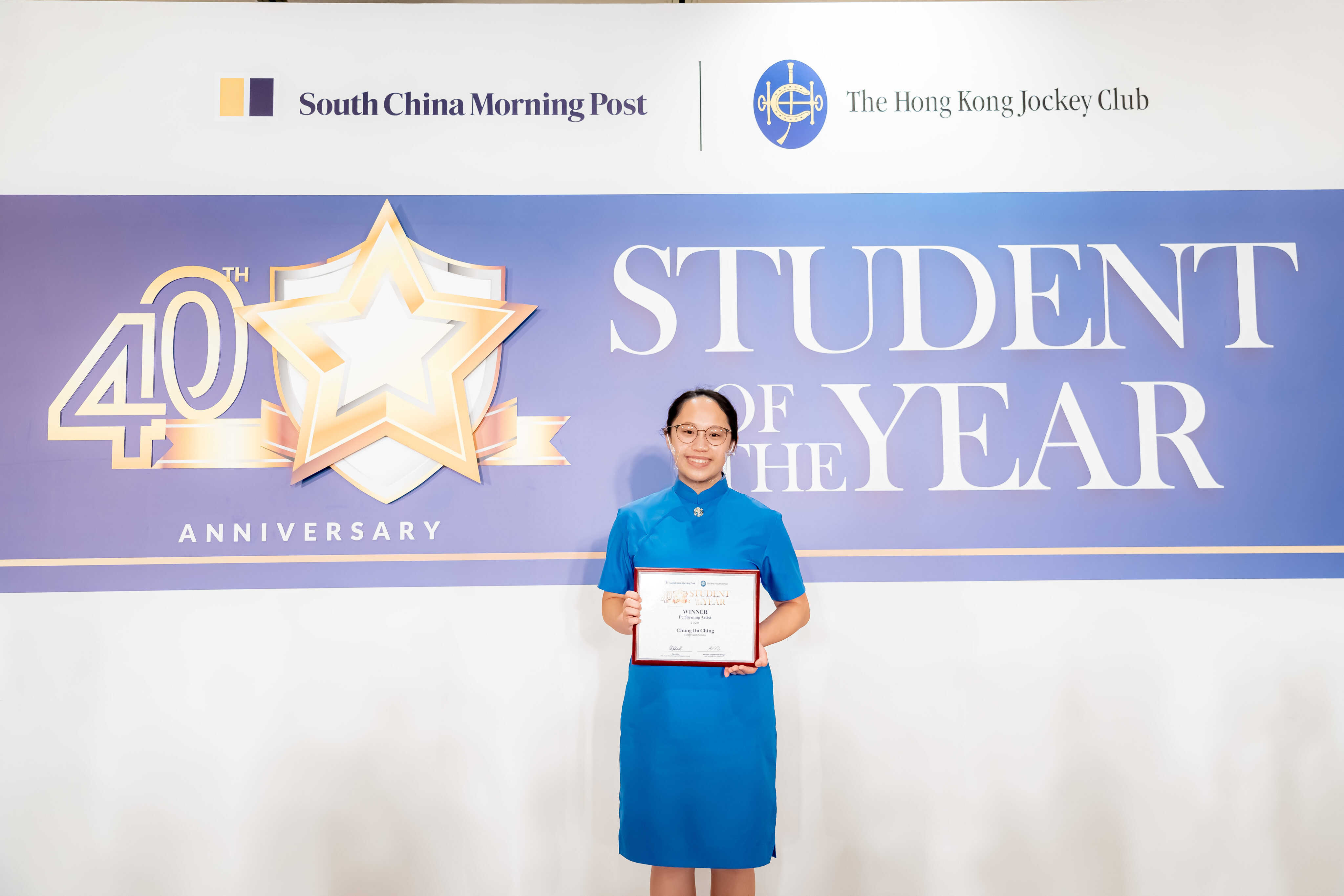 SOTY 2021: Performing arts winner finds joy in spreading music to the ...