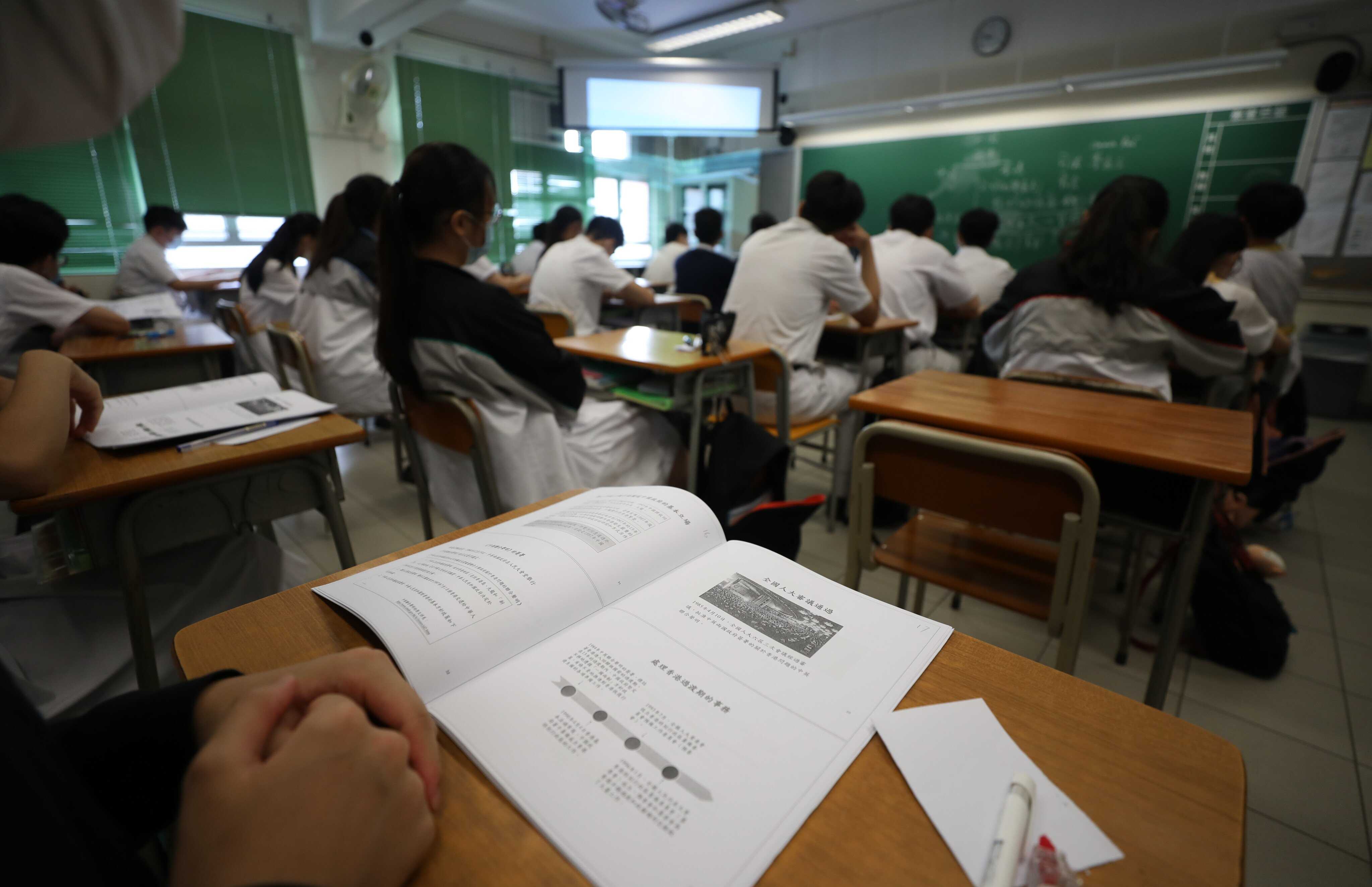 Hong Kong teachers avoiding ‘sensitive topics’ in revamped liberal ...