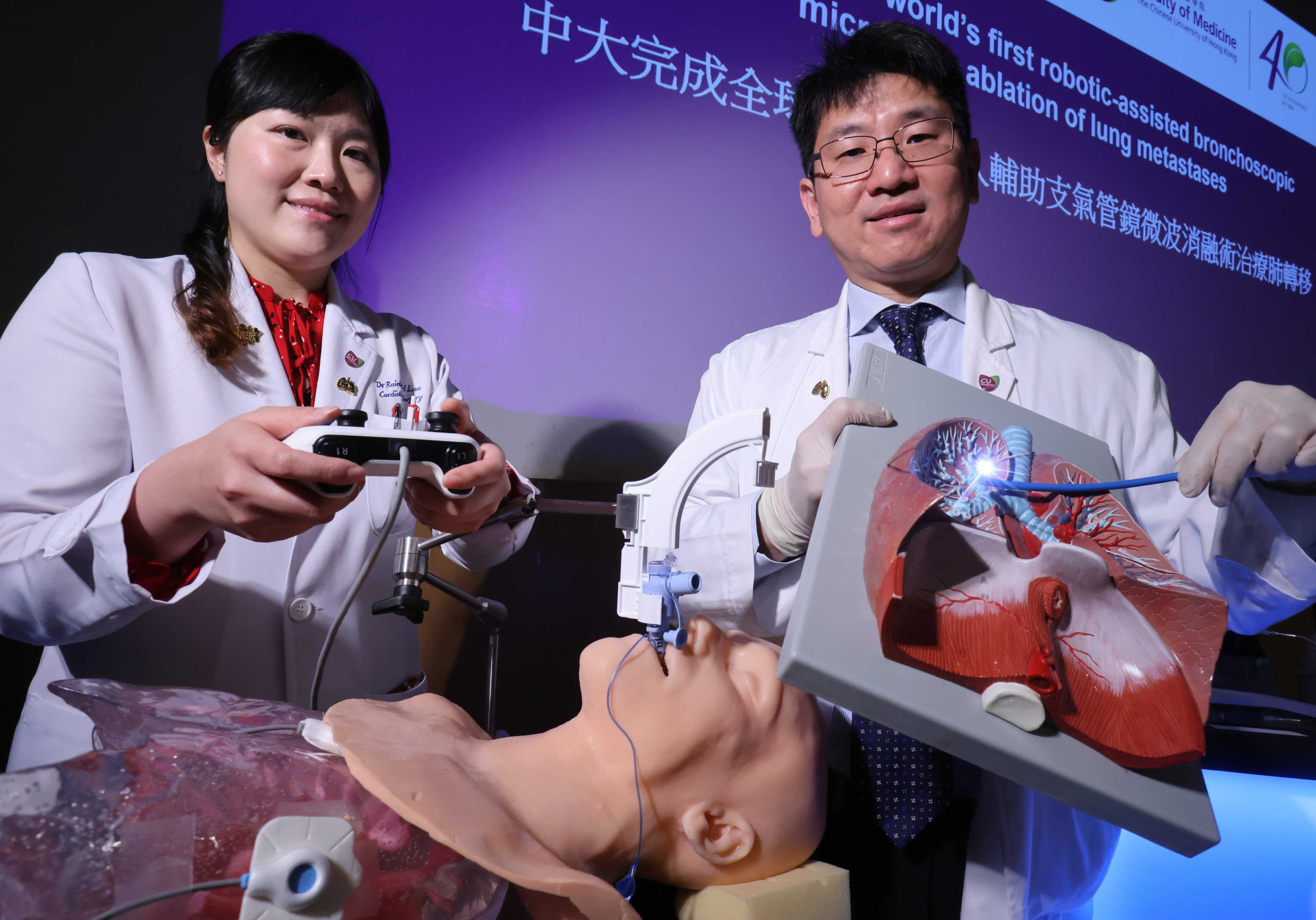 Hong Kong doctors perform world-first cancer surgery using robot and ...