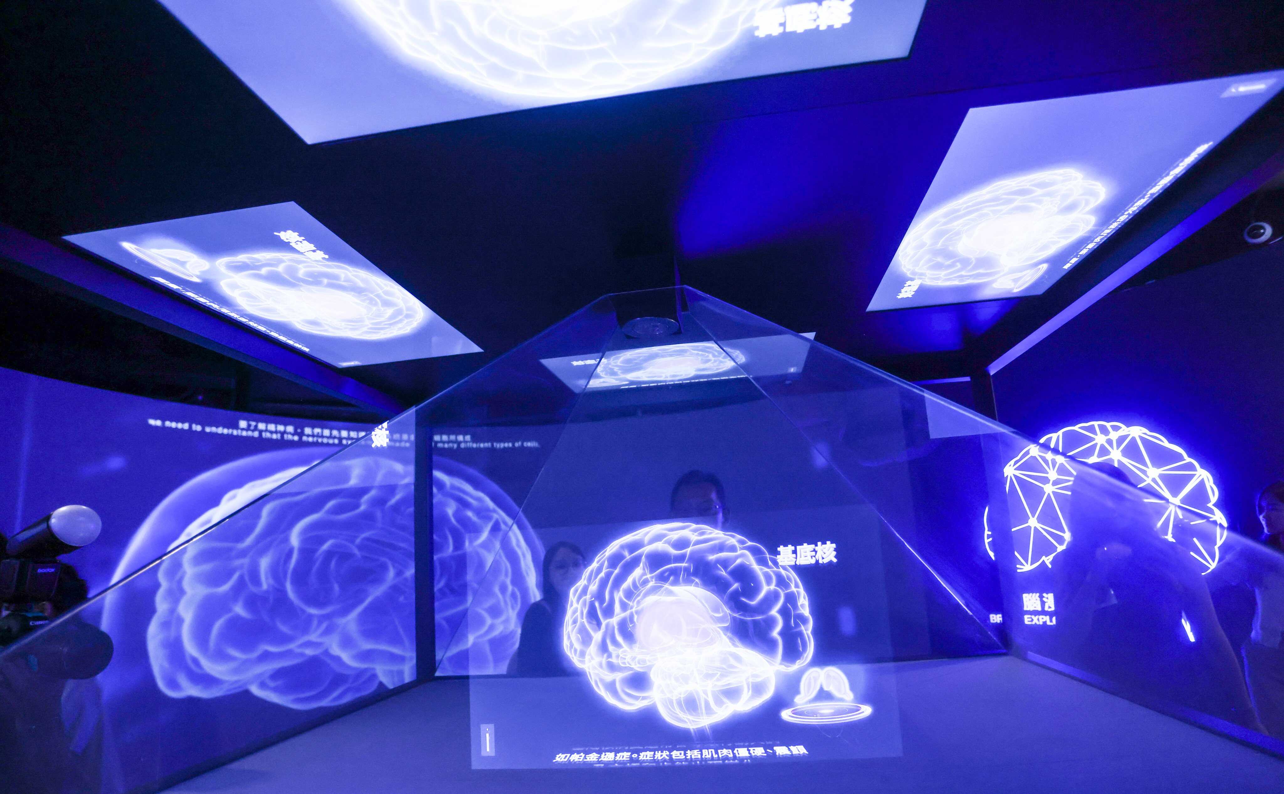 Mind Space Museum in Hong Kong offers visitors glimpse of life with ...