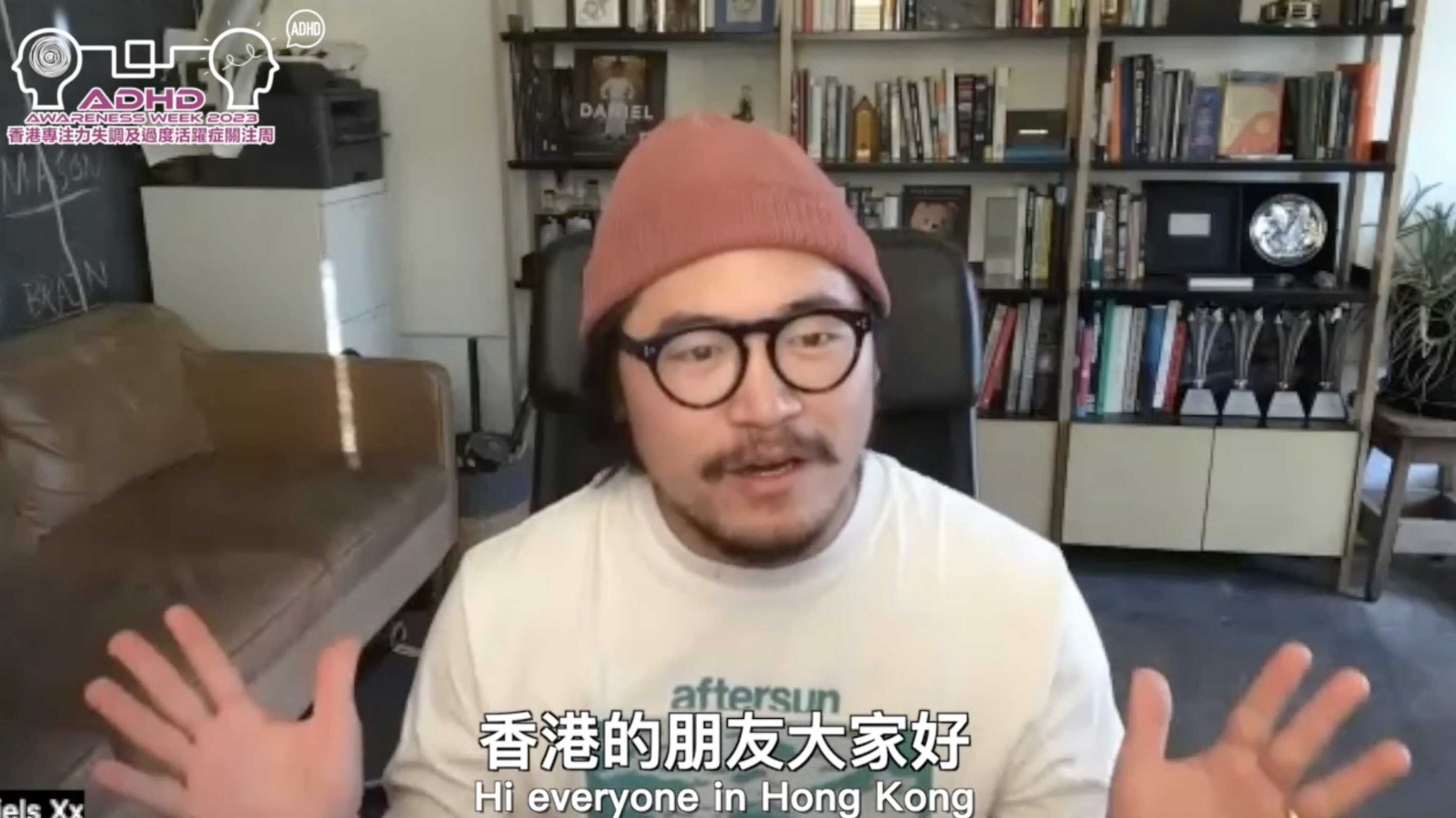 How ADHD inspired Daniel Kwan’s Oscar-winning sci-fi film | Young Post Club