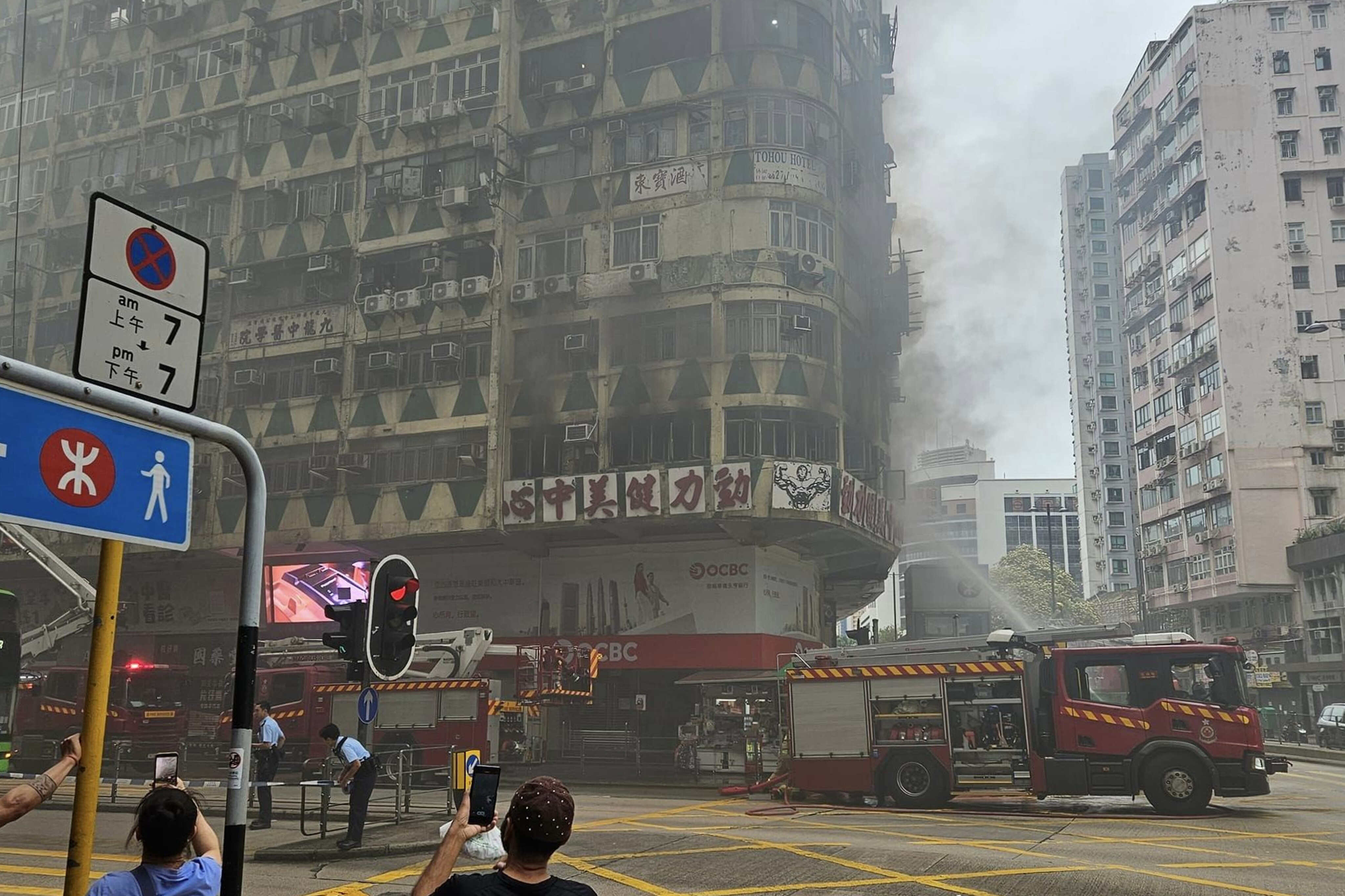 Hong Kong fire in residential and commercial building kills at least ...