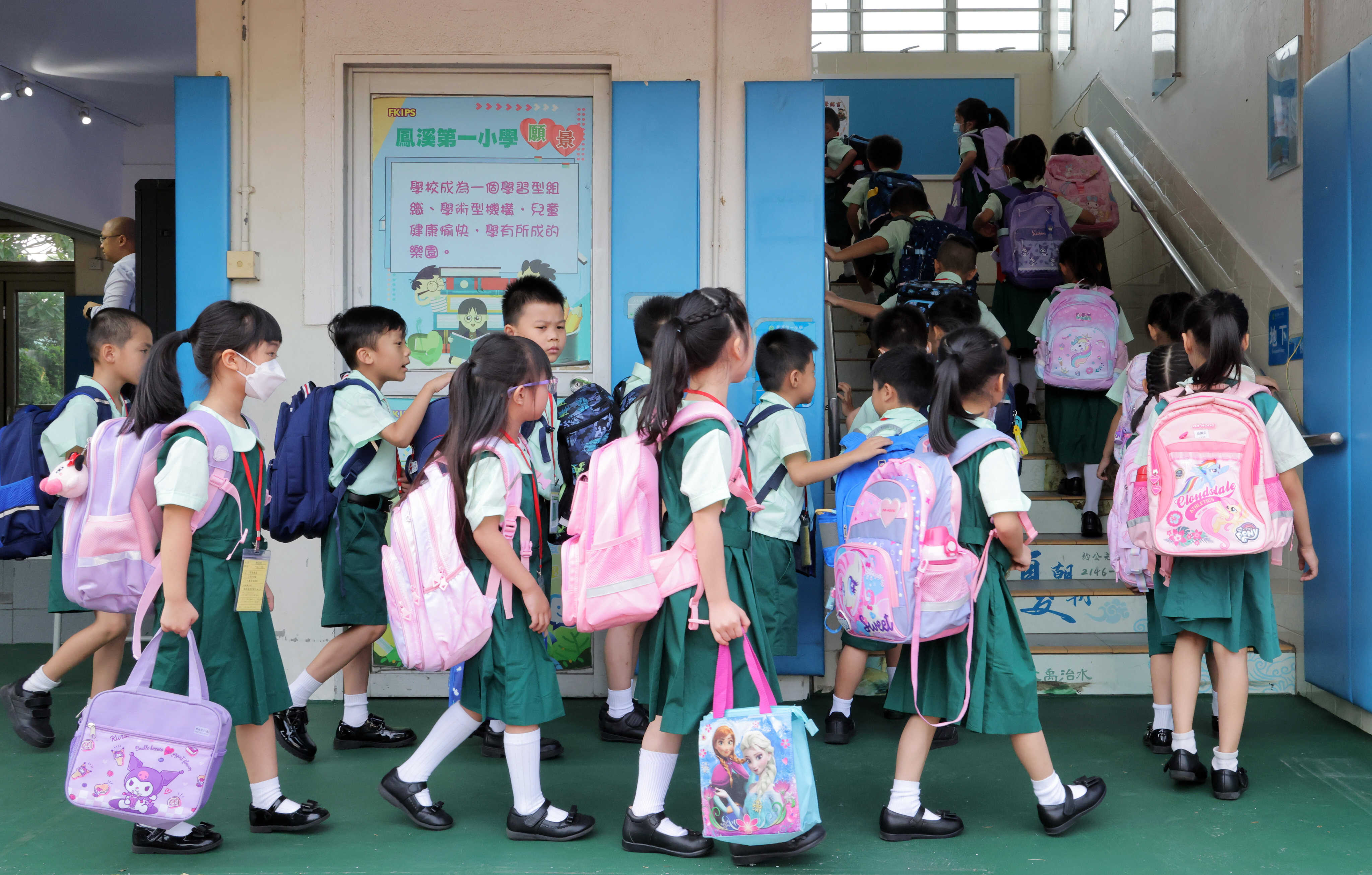 Hong Kong’s Primary One student body to drop 36% in six years | Young ...