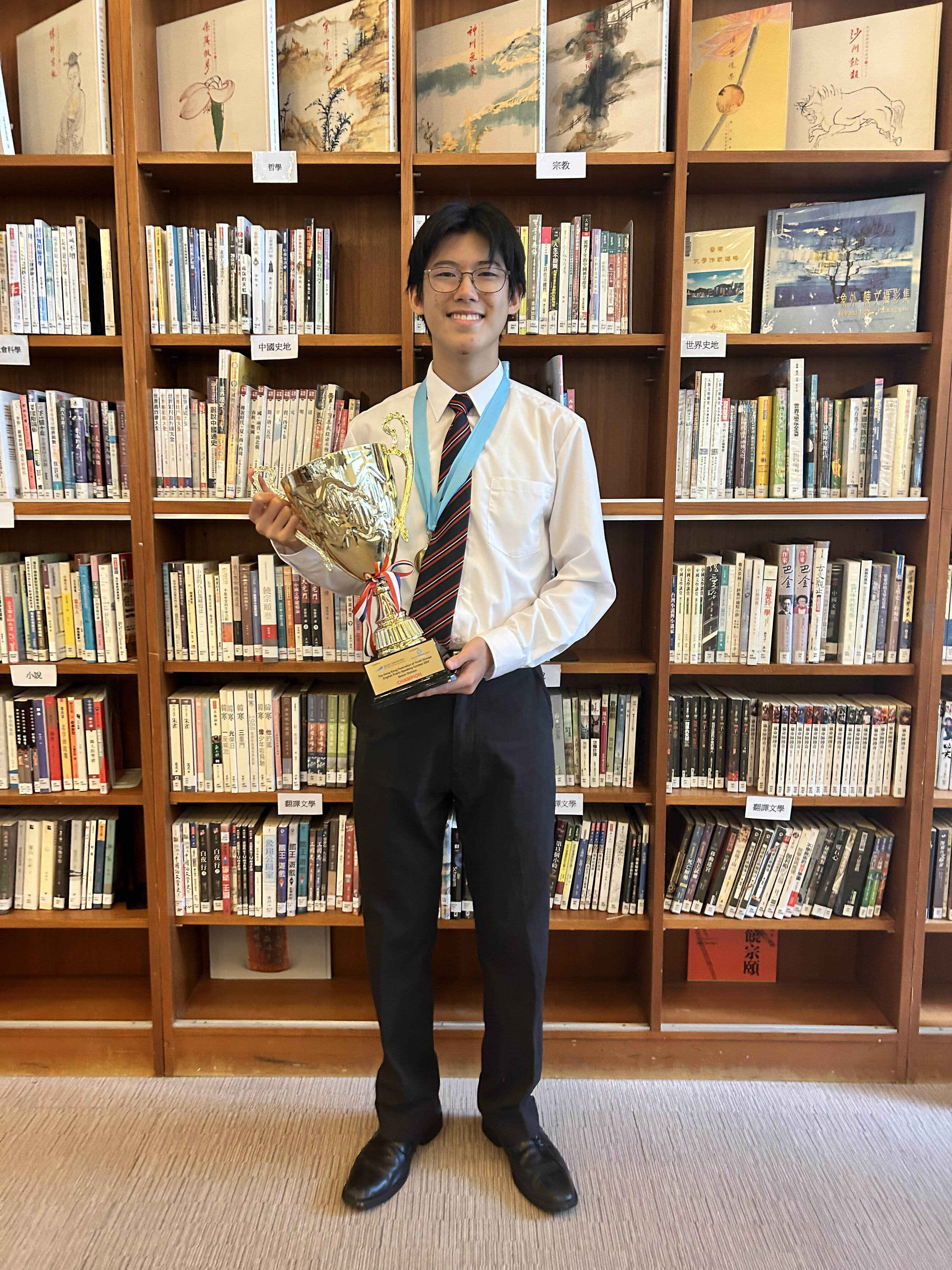 Hong Kong teen shares the lessons he learned about public speaking and ...