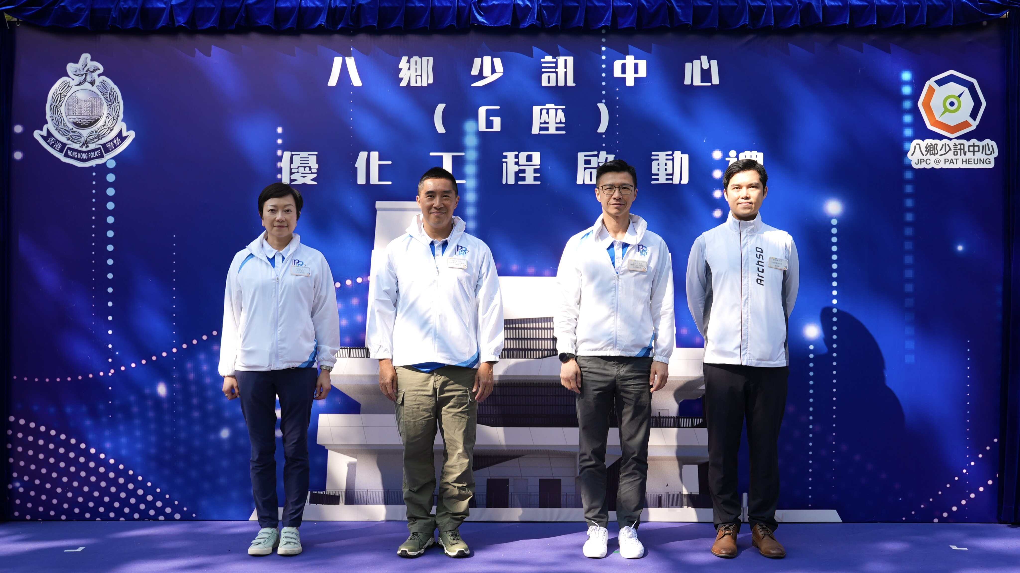 Hong Kong’s Junior Police Call training camp launches technology-driven ...
