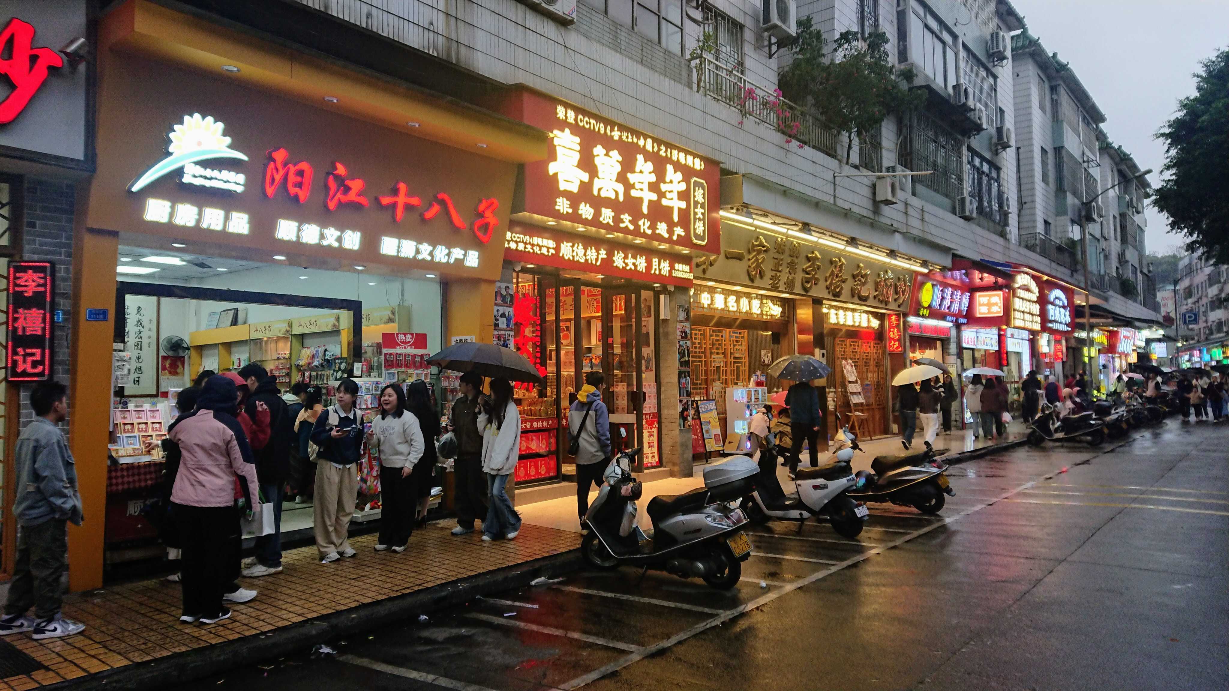 China’s hidden gem for Cantonese cuisine | Young Post Club