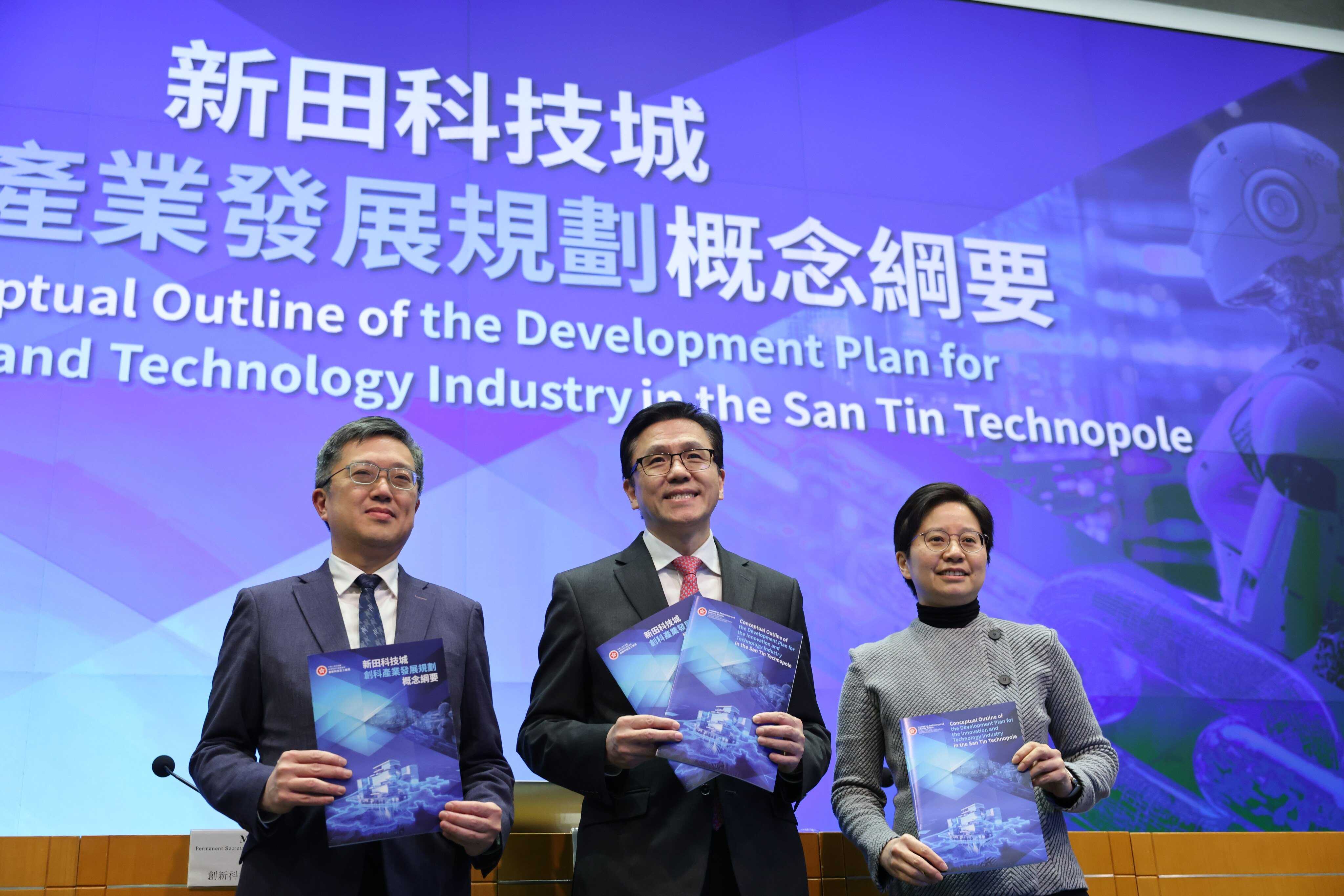Deep Dive: Will Hong Kong take too long to build new innovation hub San Tin Technopole? | Young ...