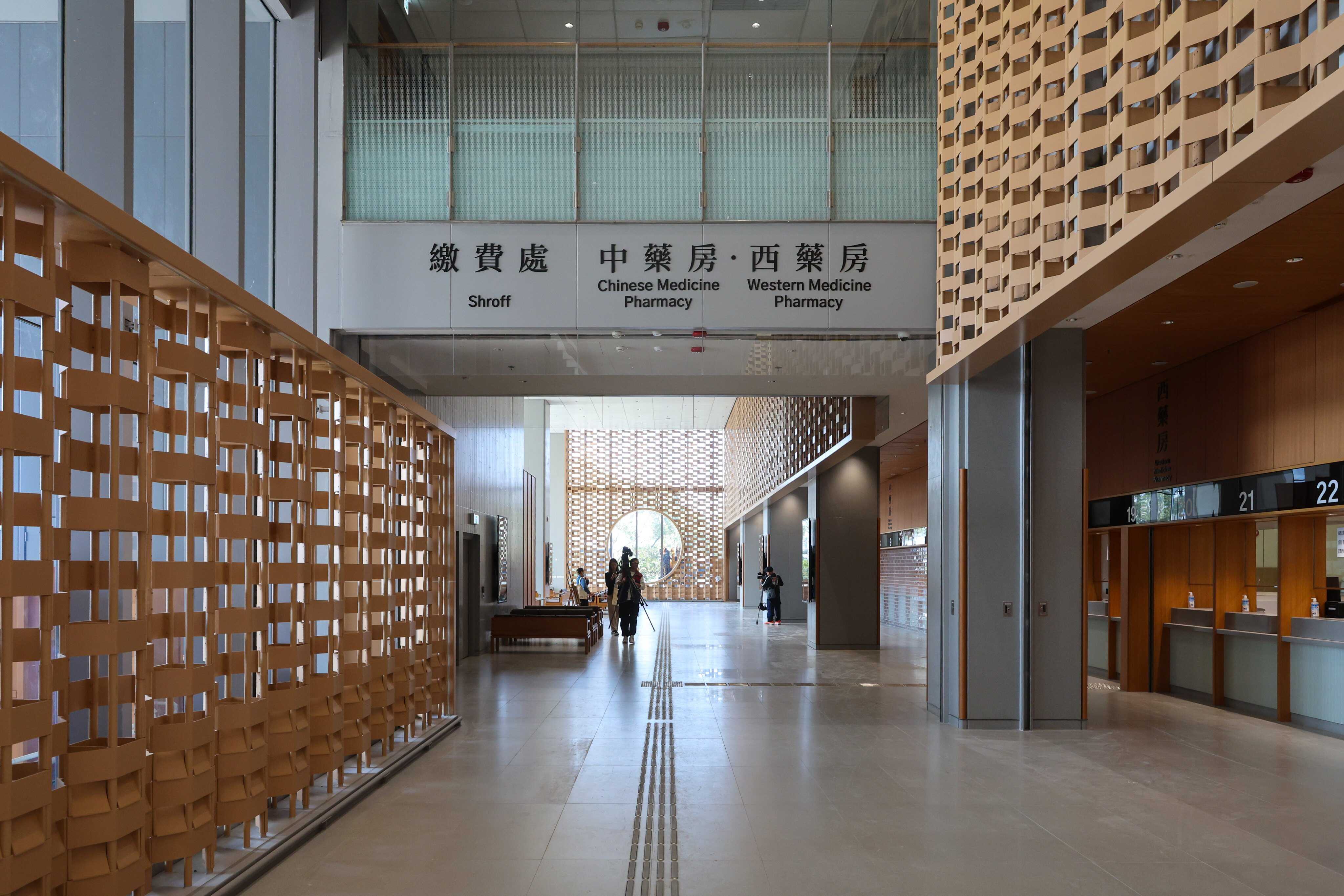 Spark Deep Dive: Hong Kong opens first traditional Chinese medicine ...
