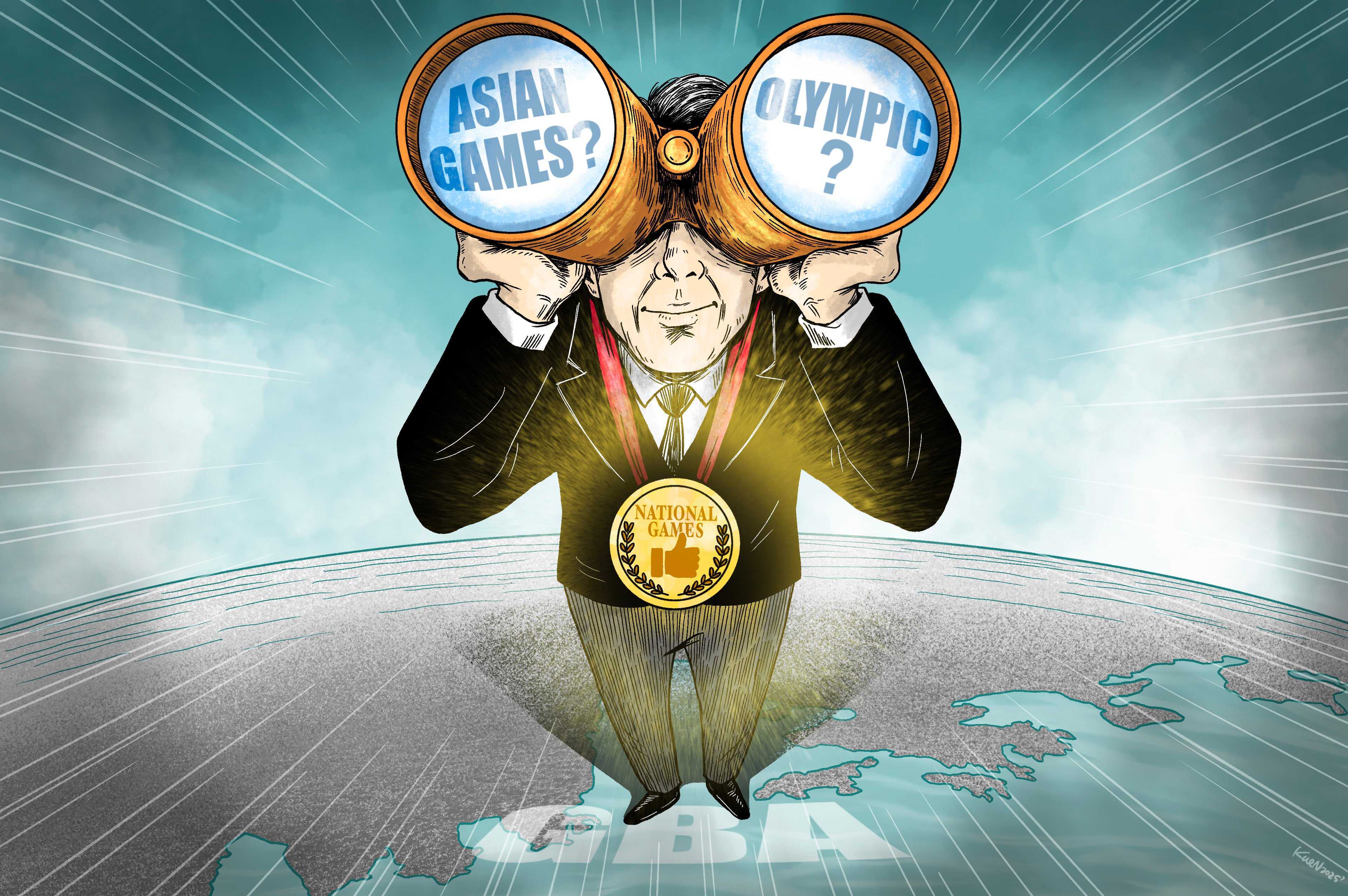 Spark Deep Dive: Could the Greater Bay Area host the Asian Games and ...