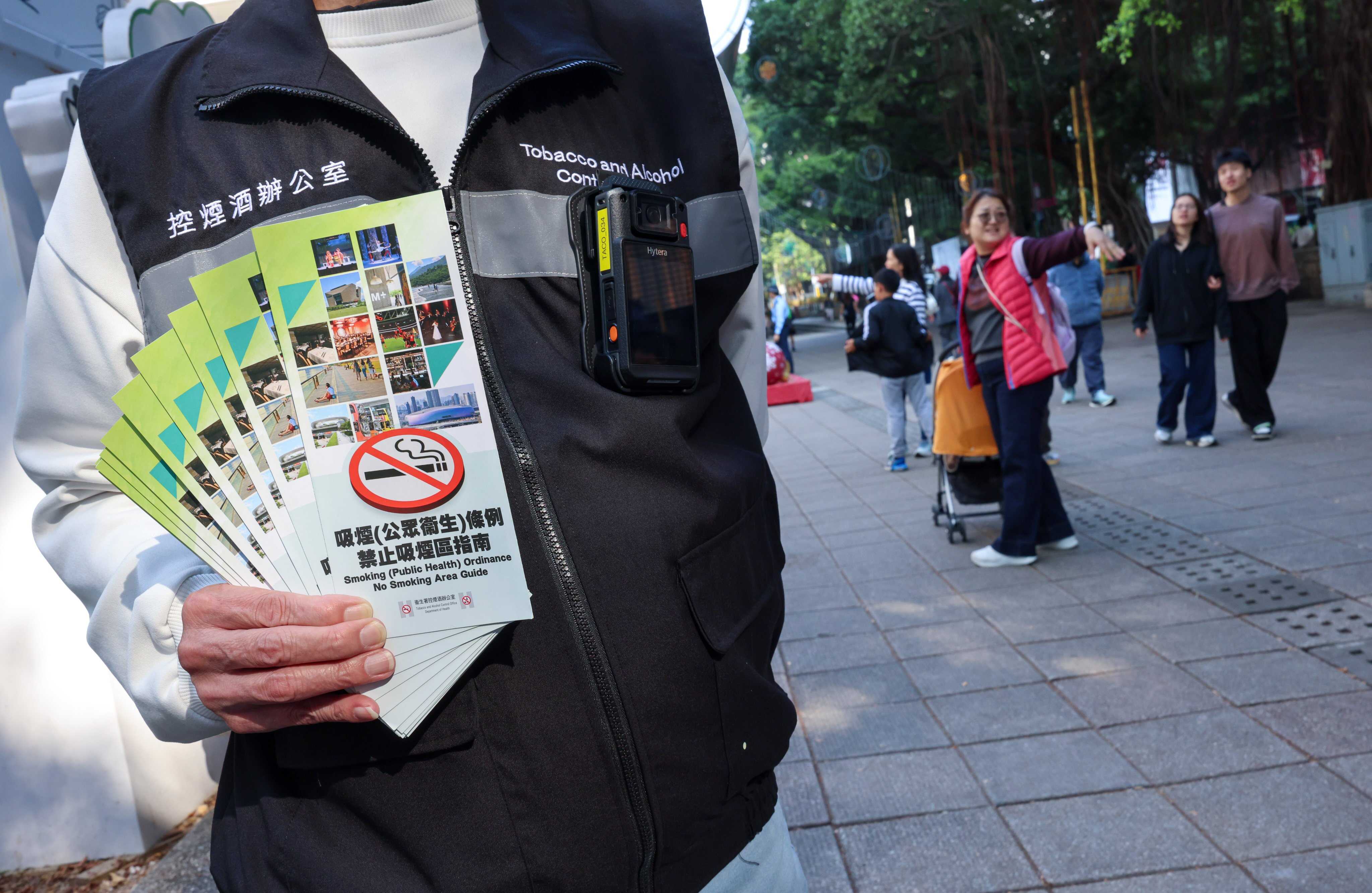 Study Buddy (Explorer): Hong Kong enforces new smoking rules | Young ...