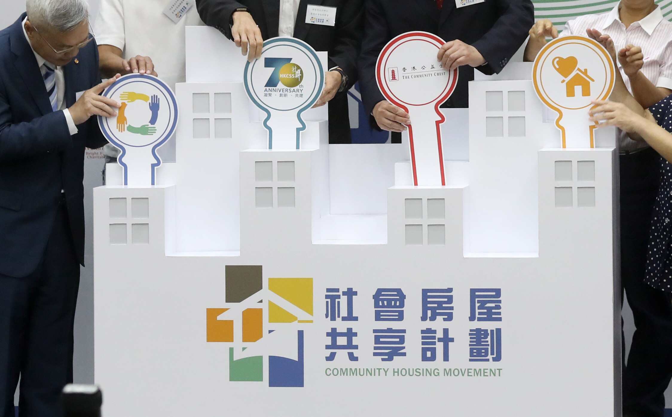 We need to solve Hong Kong’s housing crisis | Young Post Club