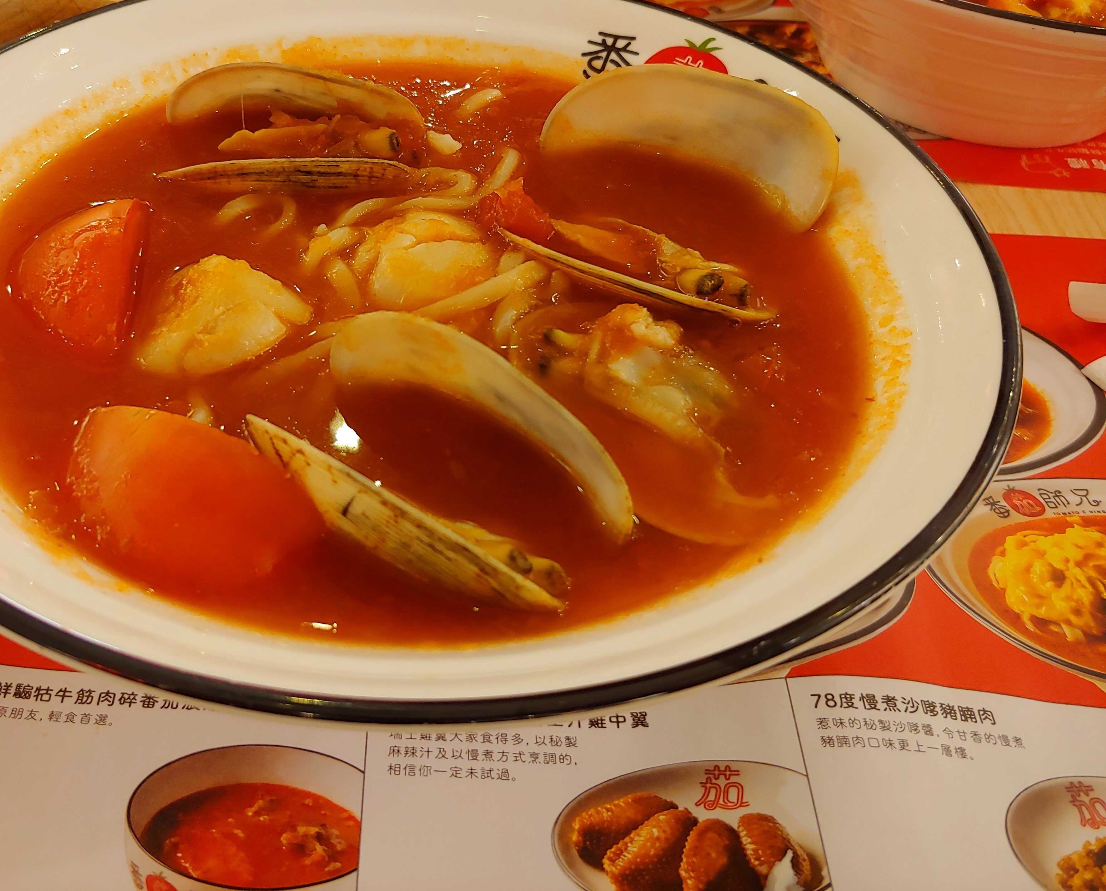 Hong Kong style restaurant Tomato C Hing lives up to its name | Young ...