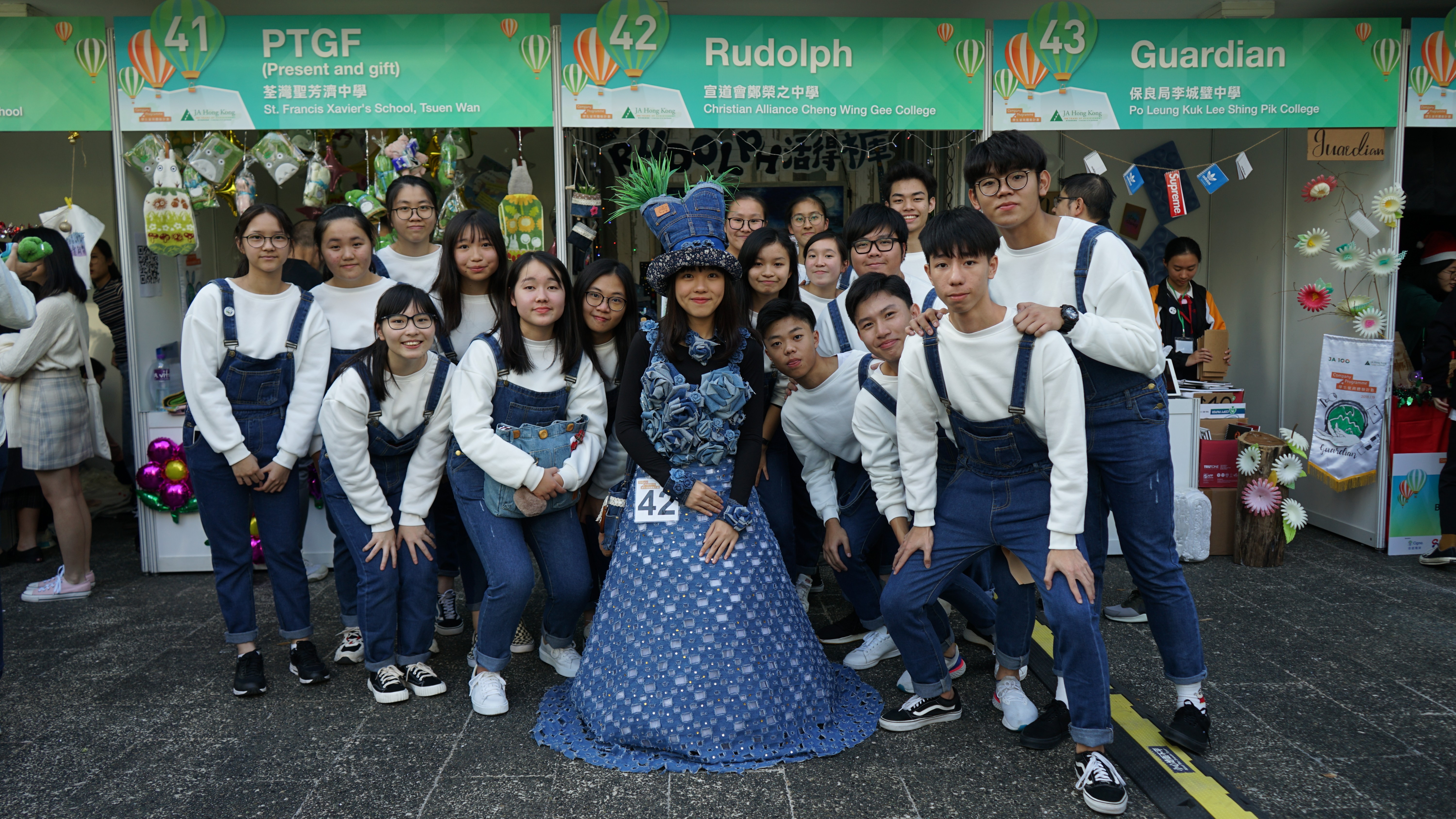 Campus Life: Christian Alliance Cheng Wing Gee College students' denim ...