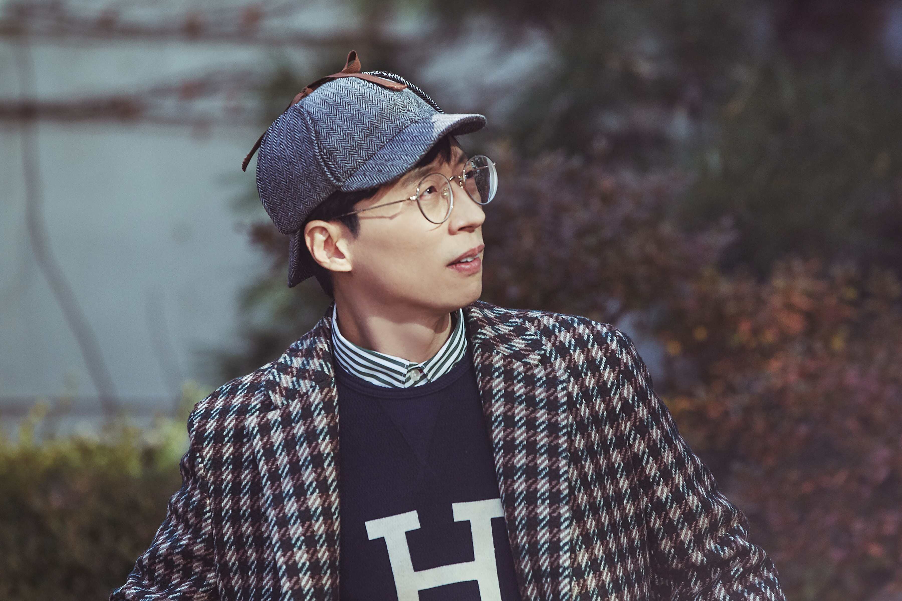 Netflix's K-drama Busted is a bust despite starring Yoo Jae-suk and Lee ...