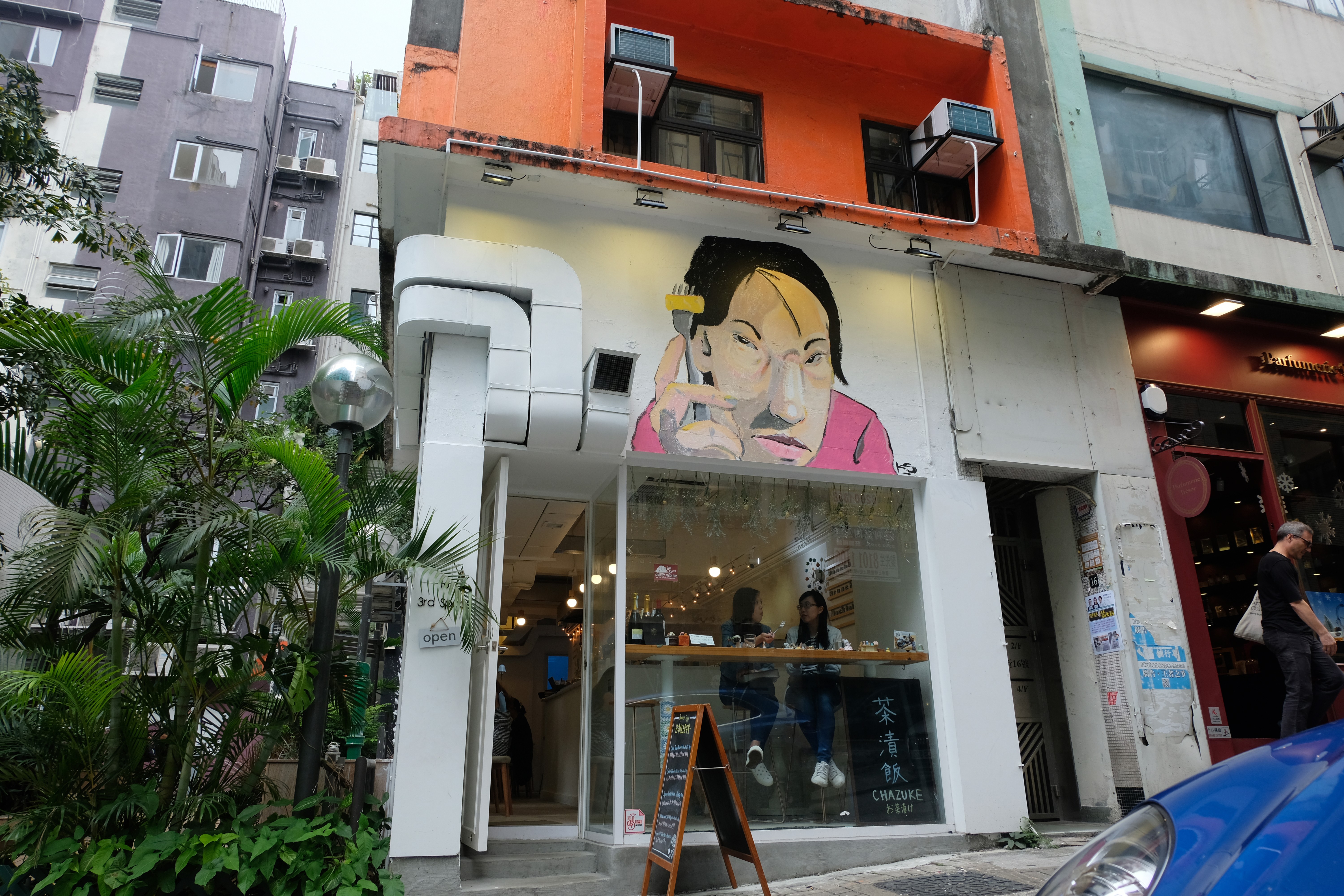 3rd Space cafe in Sheung Wan has tea, pancakes and great Instagram ...