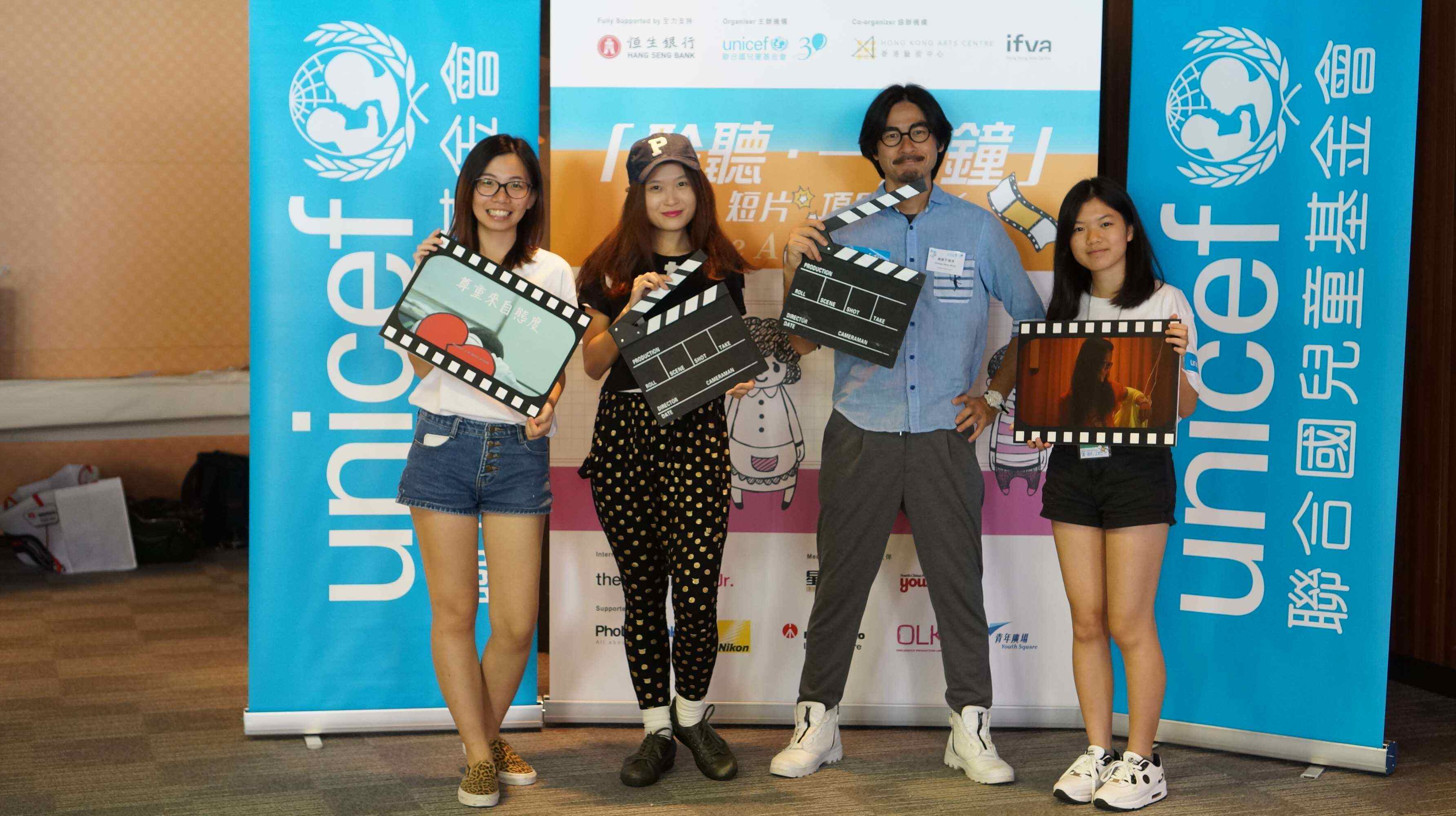 How Unicef’s Make a Video programme helped a Hong Kong teen find her ...