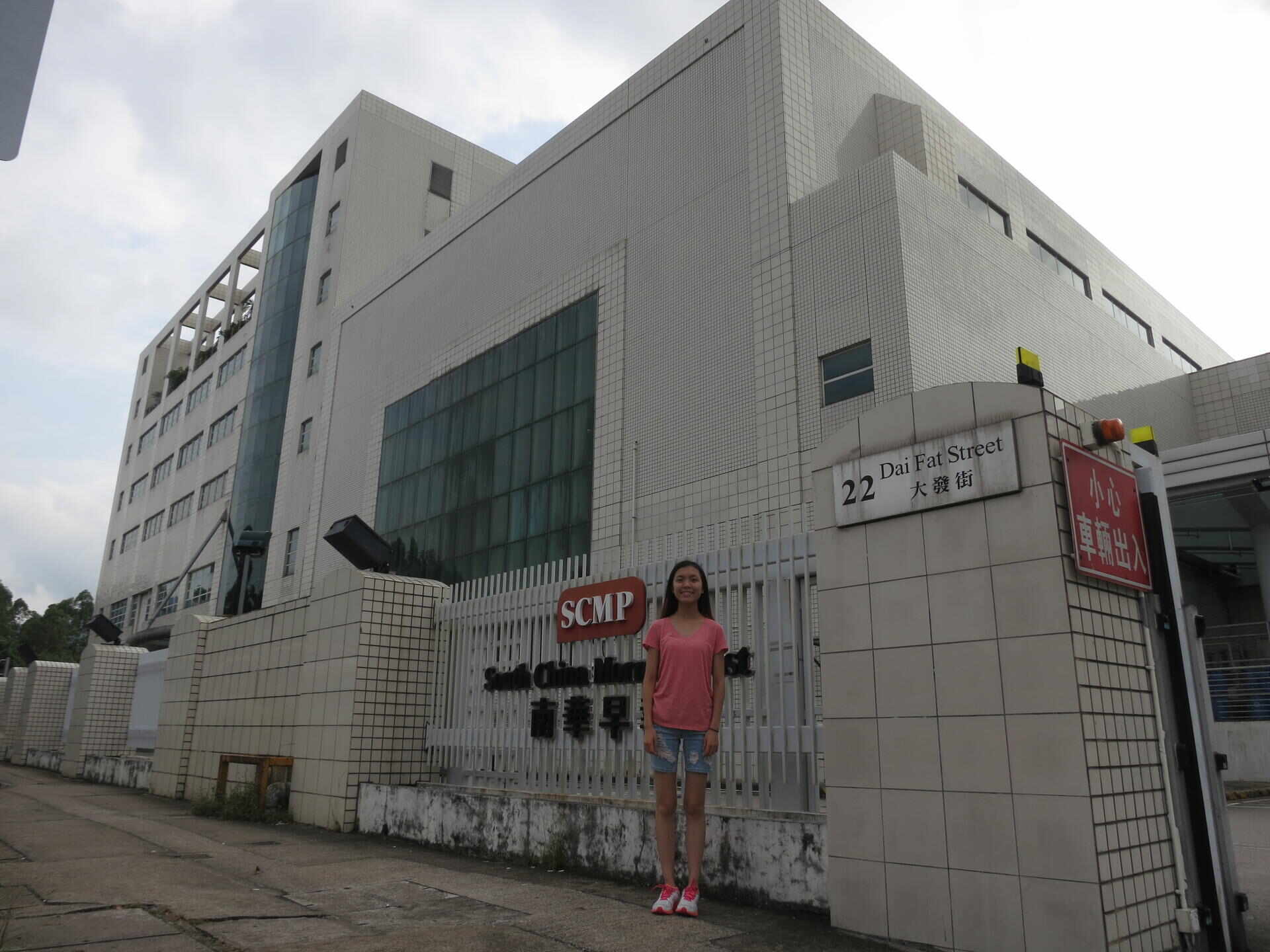 Cadets get an intense introduction to the art of journalism from Young ...