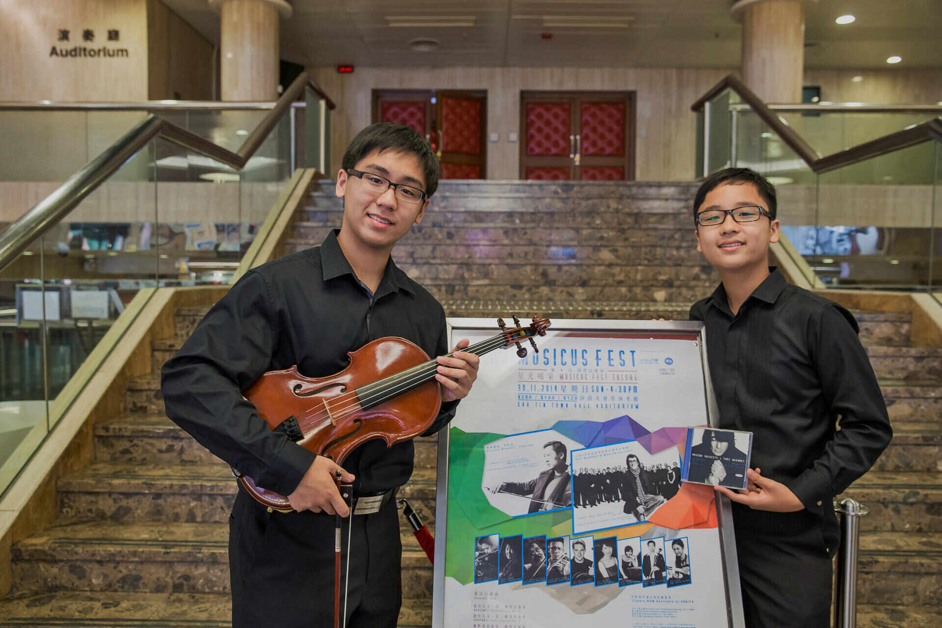 Gordon Lau and Alex Lau rock the Hong Kong music scene in performance ...