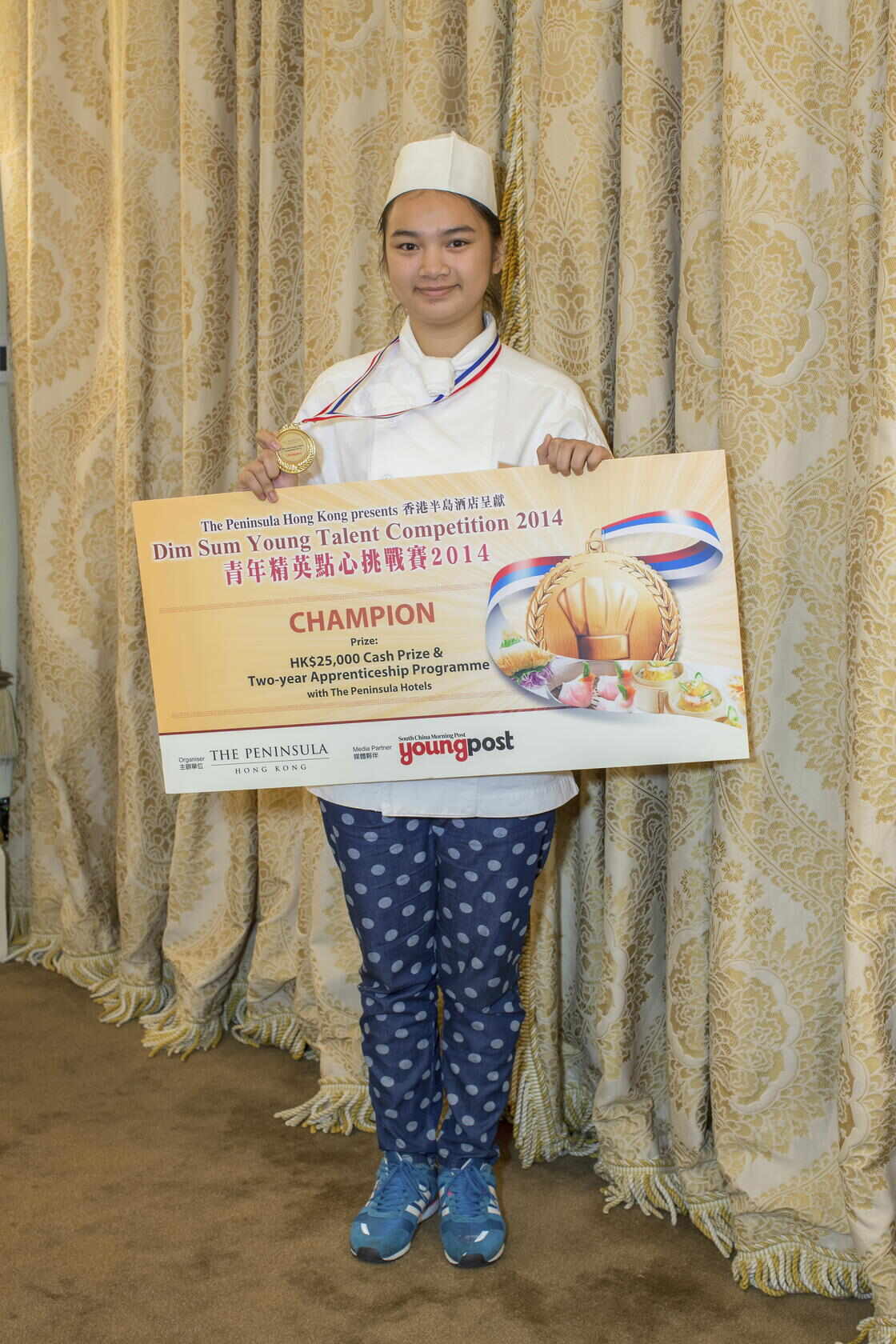 Zhen Jia-min takes top prize in Dim Sum Young Talent Competition 2014 ...