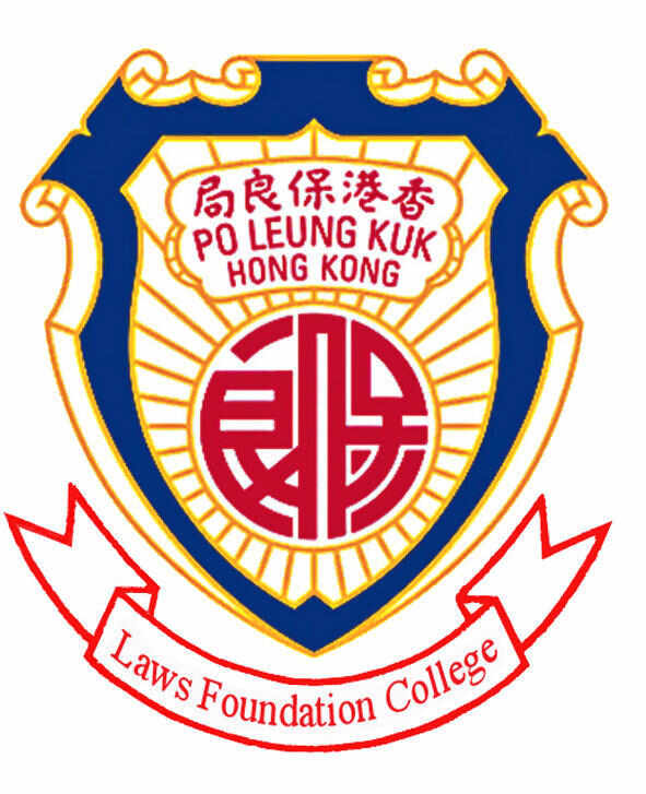 Christian Alliance Cheng Wing Gee College wins the Hong Kong Secondary ...