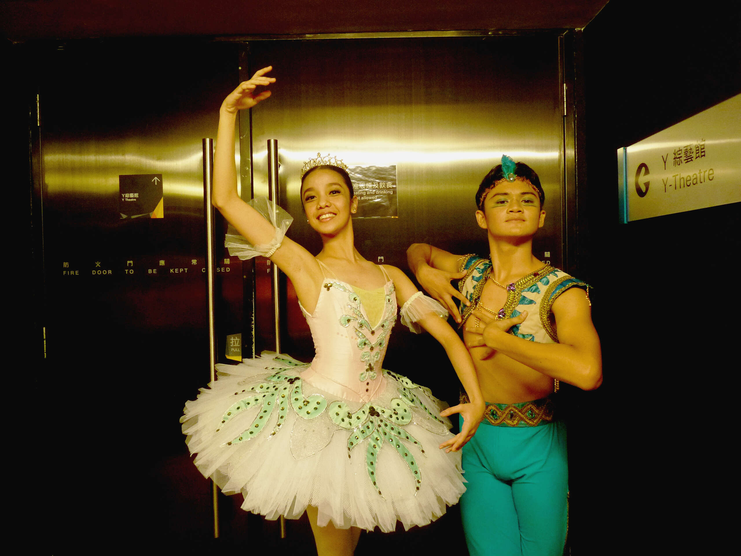 The dance that keeps you on your toes: backstage at the Asian Grand ...