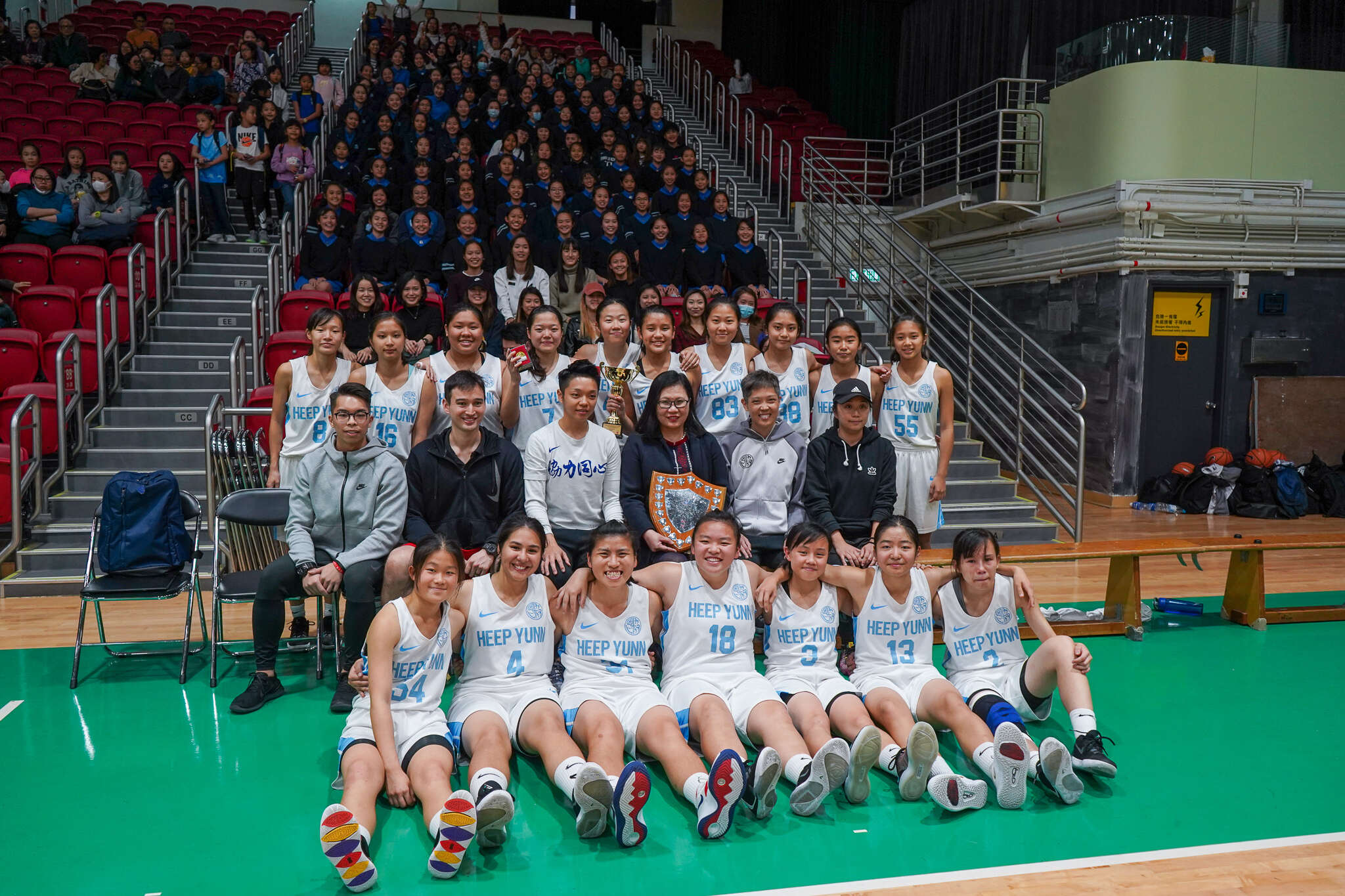 Heep Yunn School crowned Hong Kong interschool girls' basketball ...