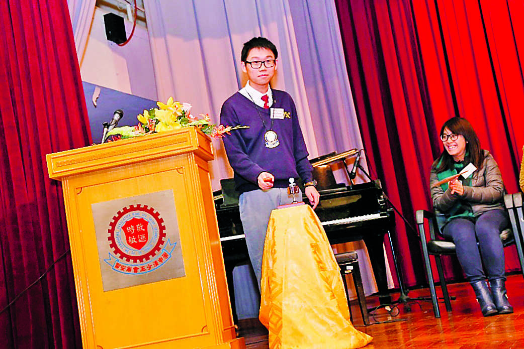 Interact Club Charter Ceremony at POCA Wong Siu Ching Secondary School ...