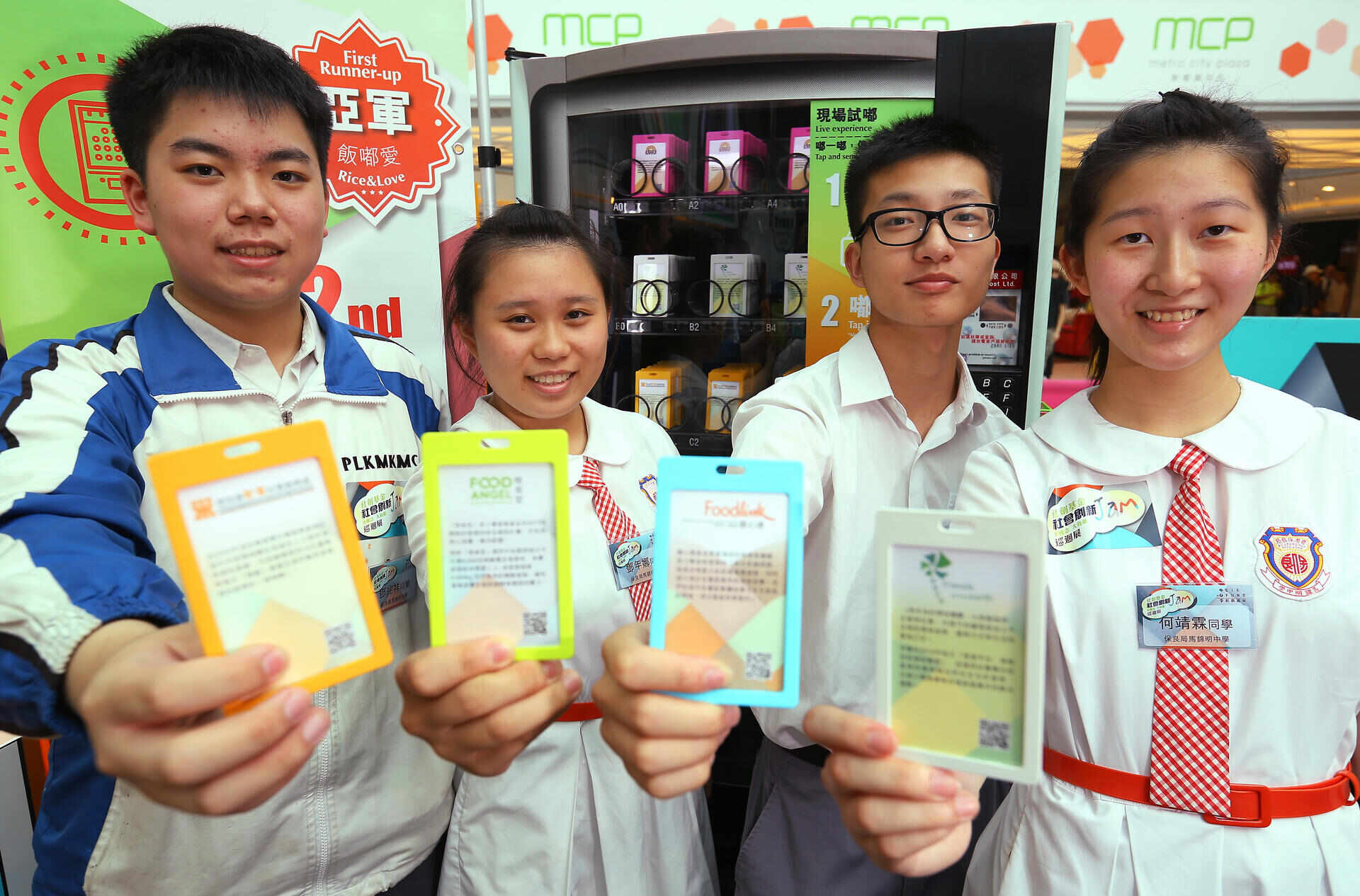 Simple ideas to improve Hong Kong | Young Post Club