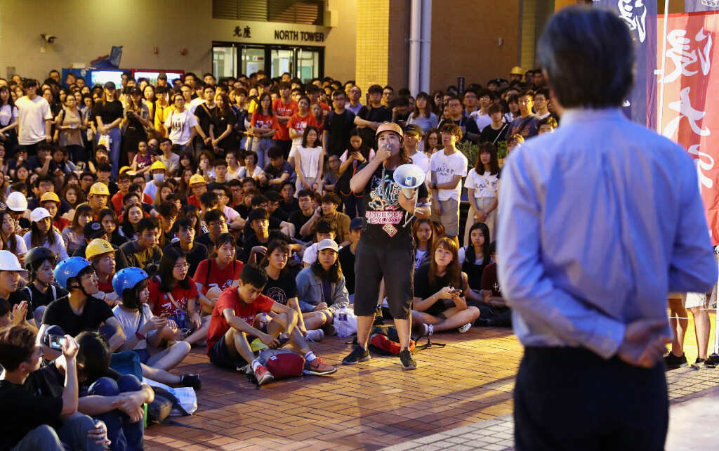 [UPDATED] Hong Kong Baptist University Student Union President Keith ...
