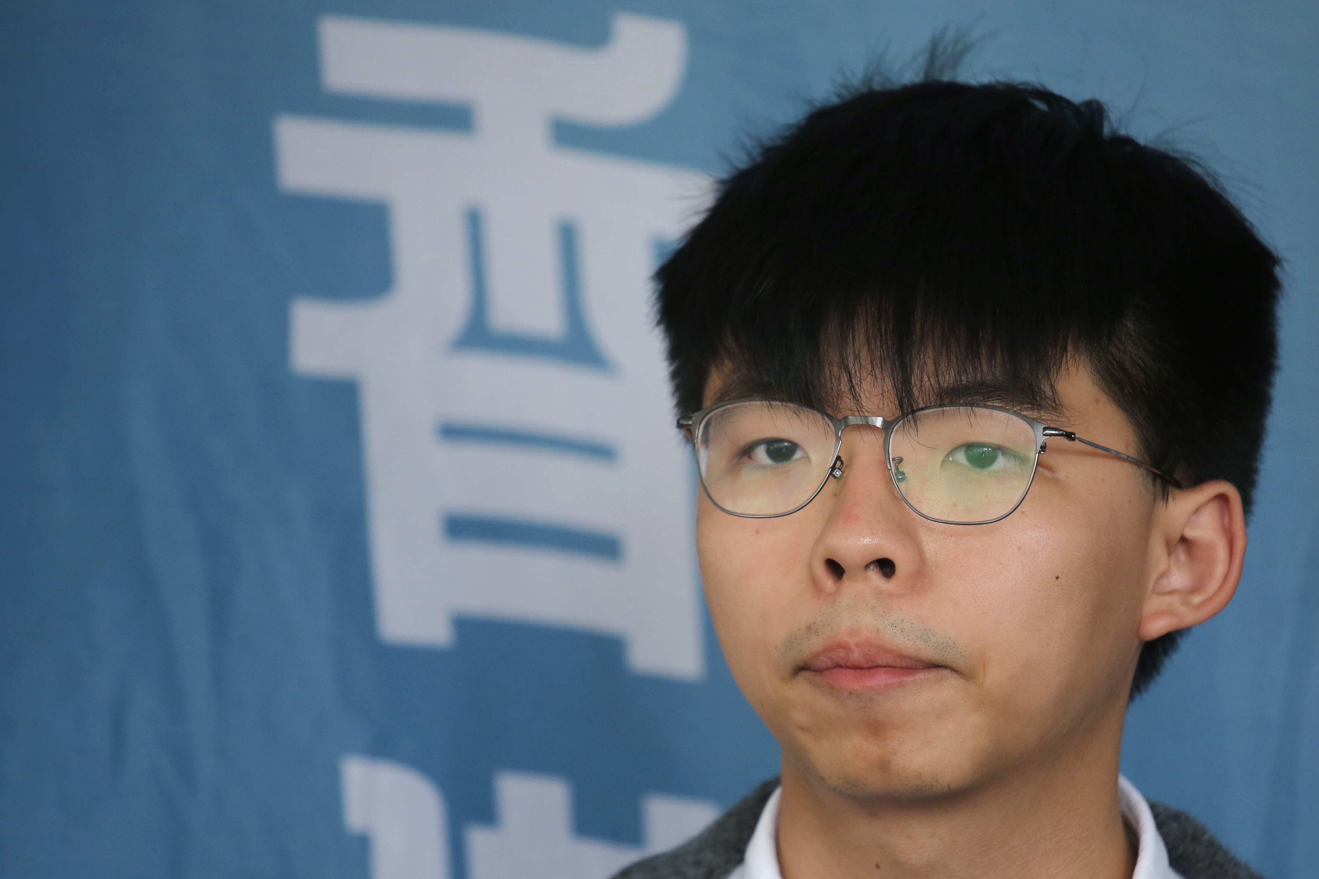 Hong Kong pro-democracy activist Joshua Wong released from jail | Young ...