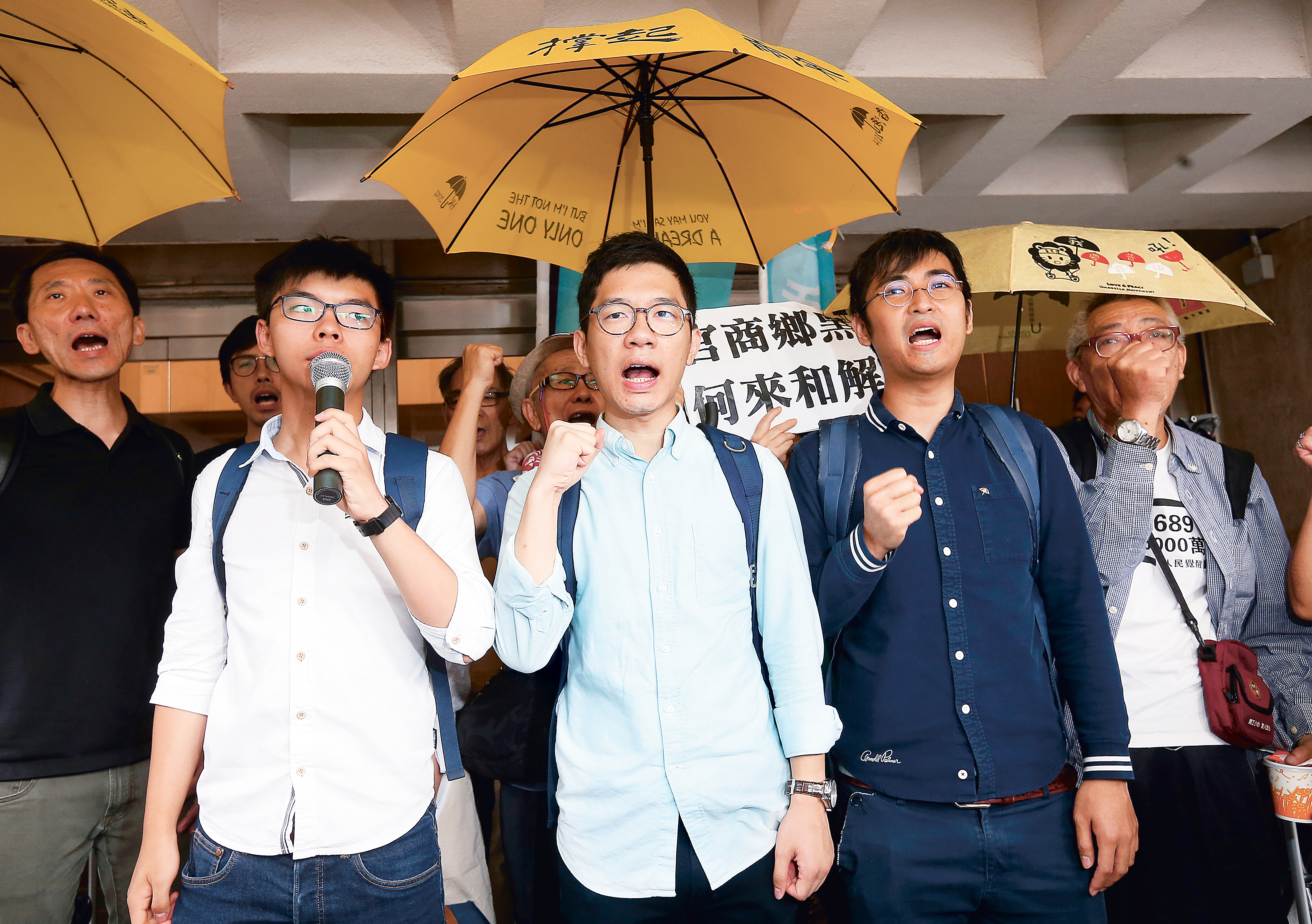 [UPDATED] Demosisto responds to Joshua Wong, Alex Chow and Nathan Law's ...