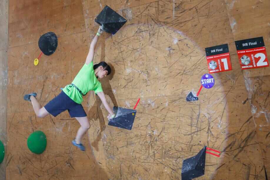 China's 14-year-old rock climbing star explains why her sport is 'a ...