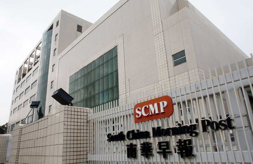SCMP remains Hong Kong’s most trusted paid newspaper, says survey from ...