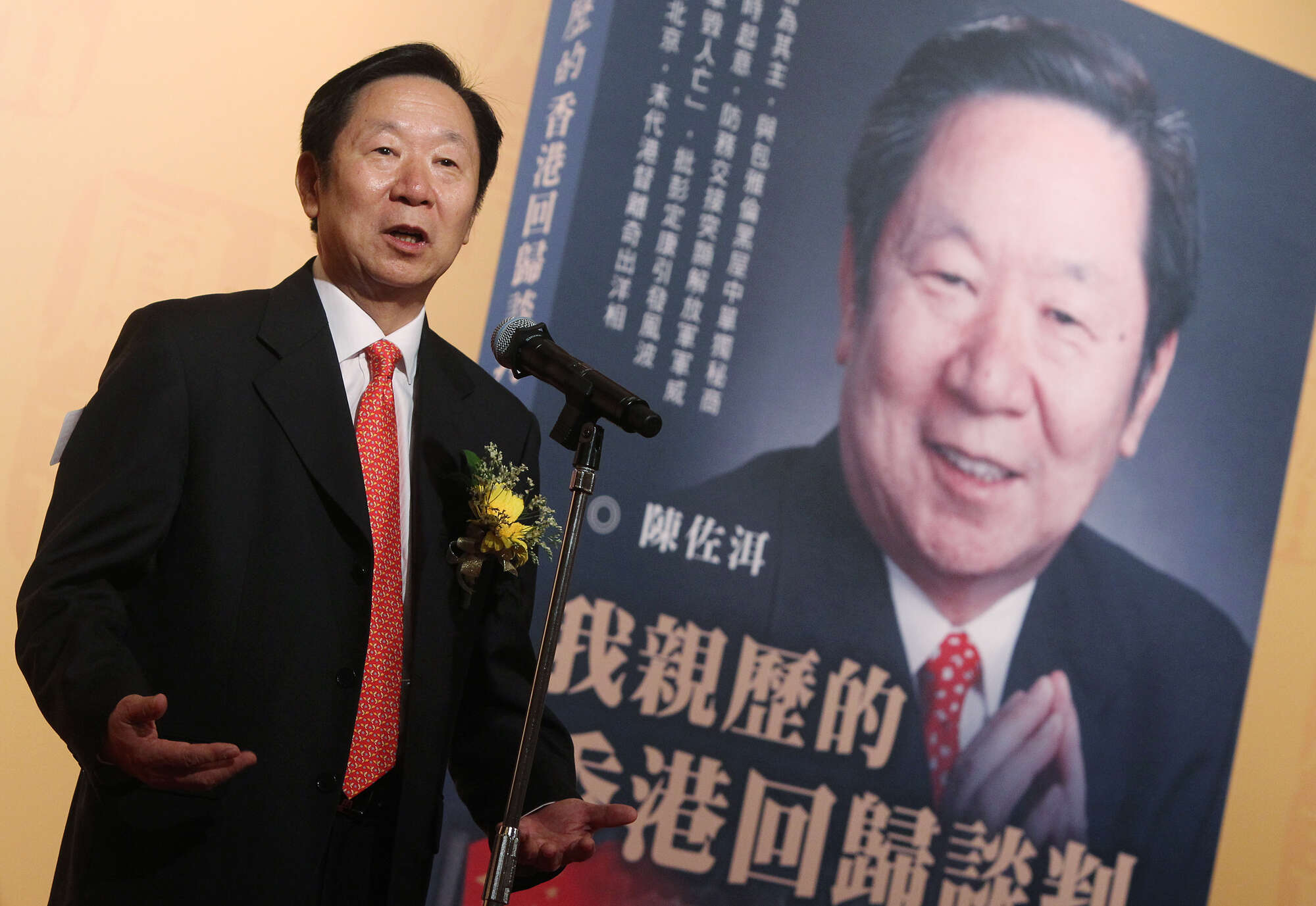Government advisor Chen Zouer tells Hong Kong educators to do as ...