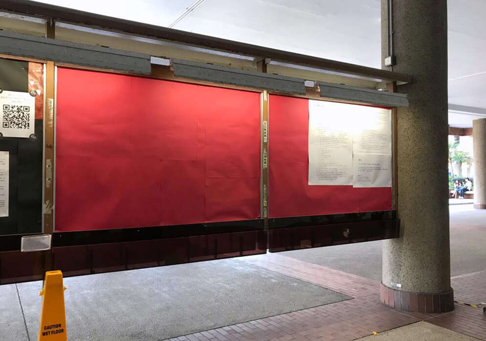 PolyU ‘democracy wall’ makes headlines again as HK independence ...