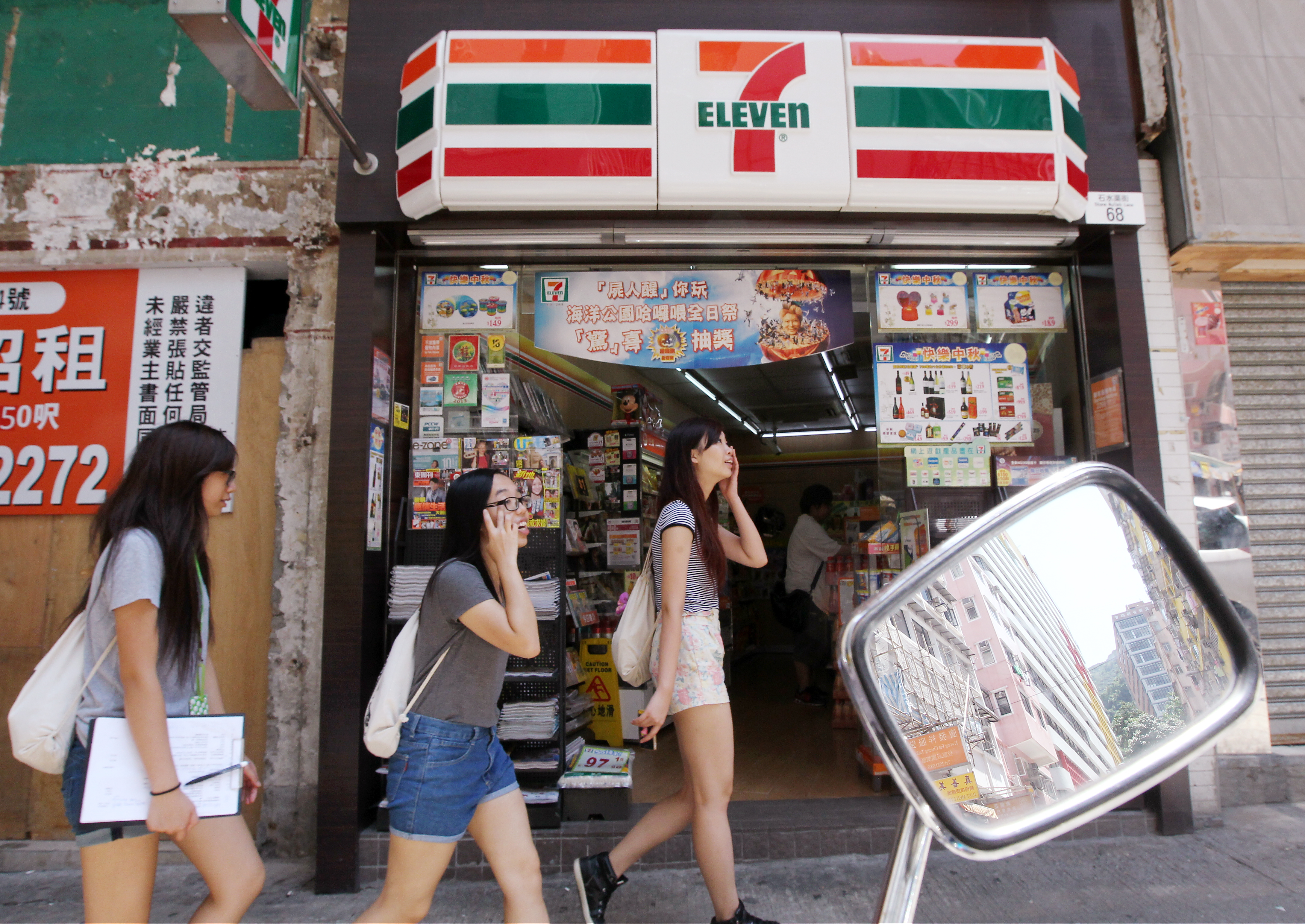 11 fun facts about 7-Eleven on 7/11 | Young Post Club