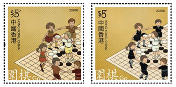 Hongkong Post explains controversial stamp design change | Young Post Club