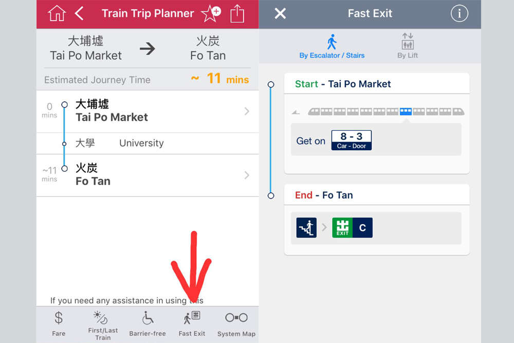 MTR Mobile app accused of plagiarising a function from the Pokeguide ...