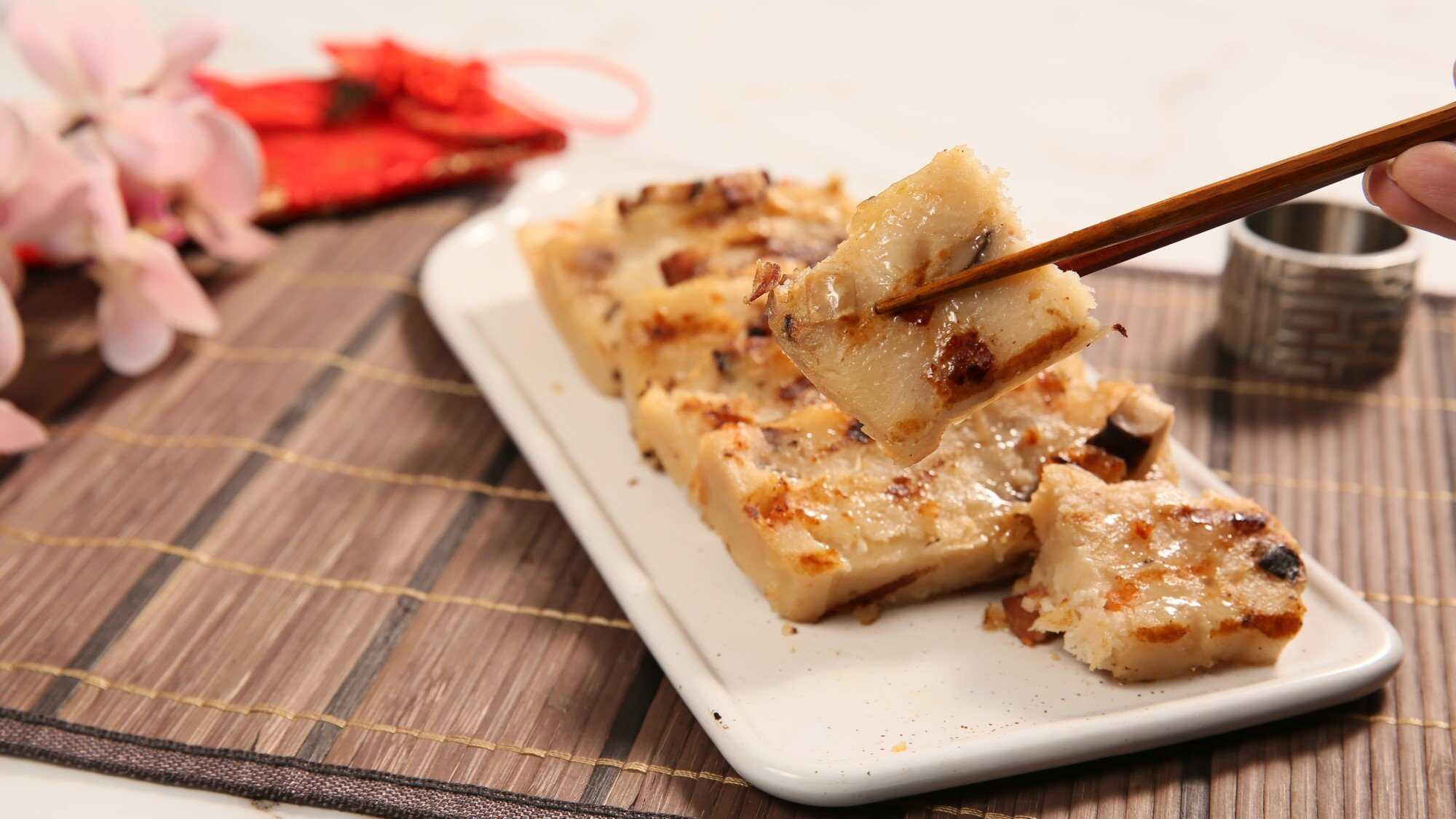 white turnip cake
